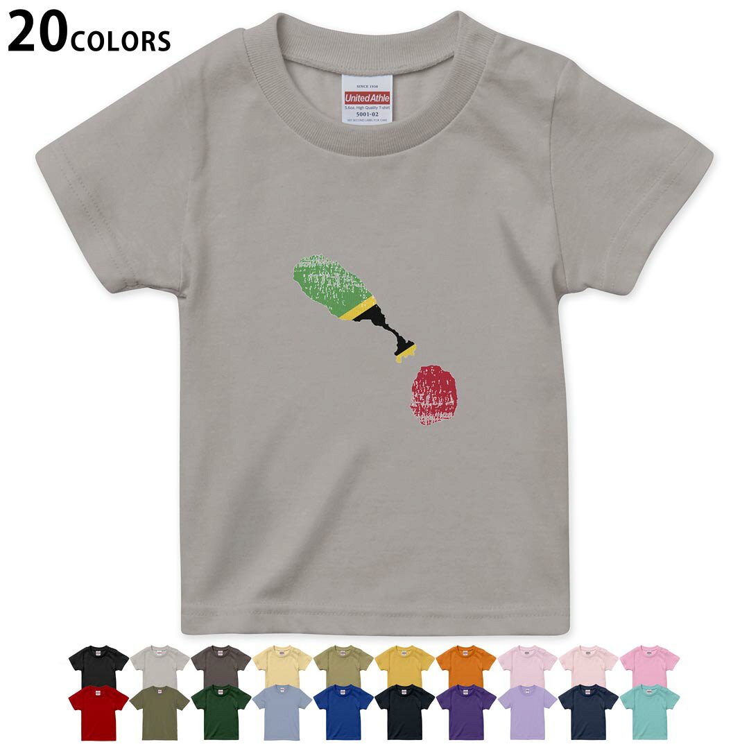 tシャツ キッズ 半袖 黒地 ブラック デザイン 90 100 110 120 130 140 150 160Tシャツ ティーシャツ T shirt ブラック オレンジ　イエロー ブラウン グレー ピンク レッド グリーン ブルー ネイビー...
