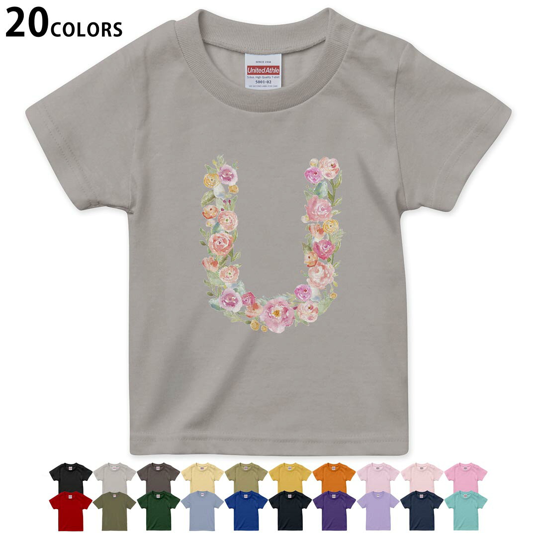 tシャツ キッズ 半袖 黒地 ブラック デザイン 90 100 110 120 130 140 150 160Tシャツ ティーシャツ T shirt ブラック オレンジ　イエロー ブラウン グレー ピンク レッド グリーン ブルー ネイビー...