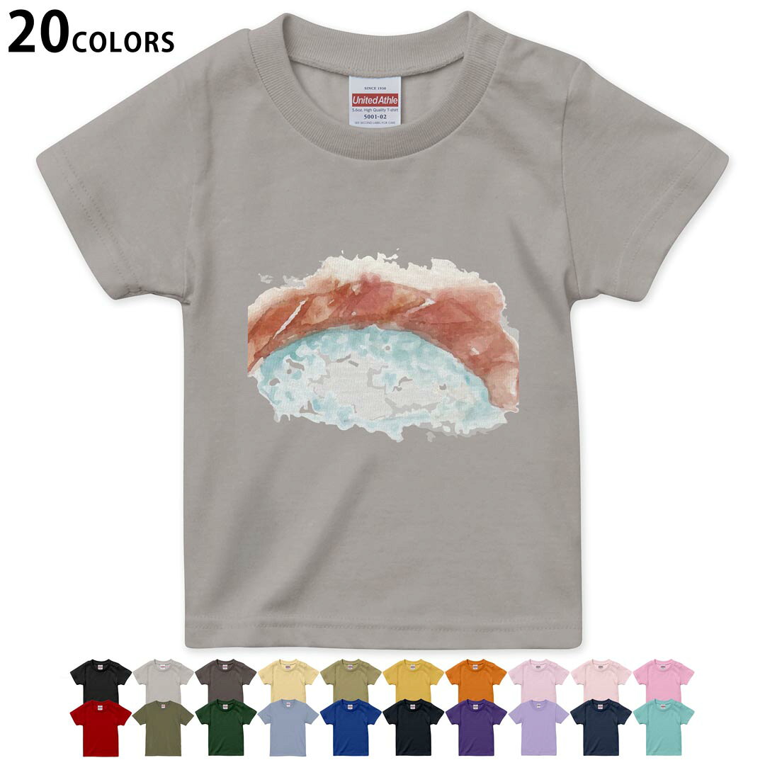 tシャツ キッズ 半袖 黒地 ブラック デザイン 90 100 110 120 130 140 150 160Tシャツ ティーシャツ T shirt ブラック オレンジ　イエロー ブラウン グレー ピンク レッド グリーン ブルー ネイビー...