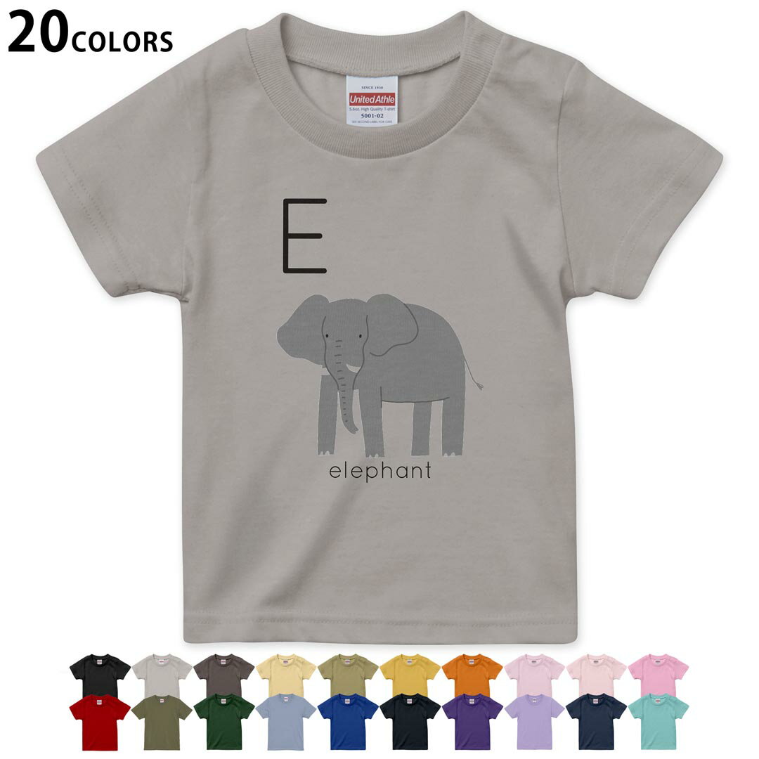 tシャツ キッズ 半袖 黒地 ブラック デザイン 90 100 110 120 130 140 150 160Tシャツ ティーシャツ T shirt ブラック オレンジ　イエロー ブラウン グレー ピンク レッド グリーン ブルー ネイビー...