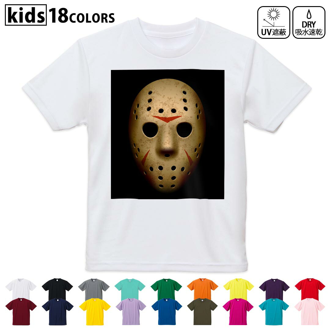 tシャツ メンズ 半袖 ホワイト グレー デザイン XS S M L XL 2XL Tシャツ ティーシャツ T shirt　白 灰色ライトグレー チャコール ライトベージュ サンドカーキ バナナ オレンジ ライトピン ベビーピンク ピンク ...