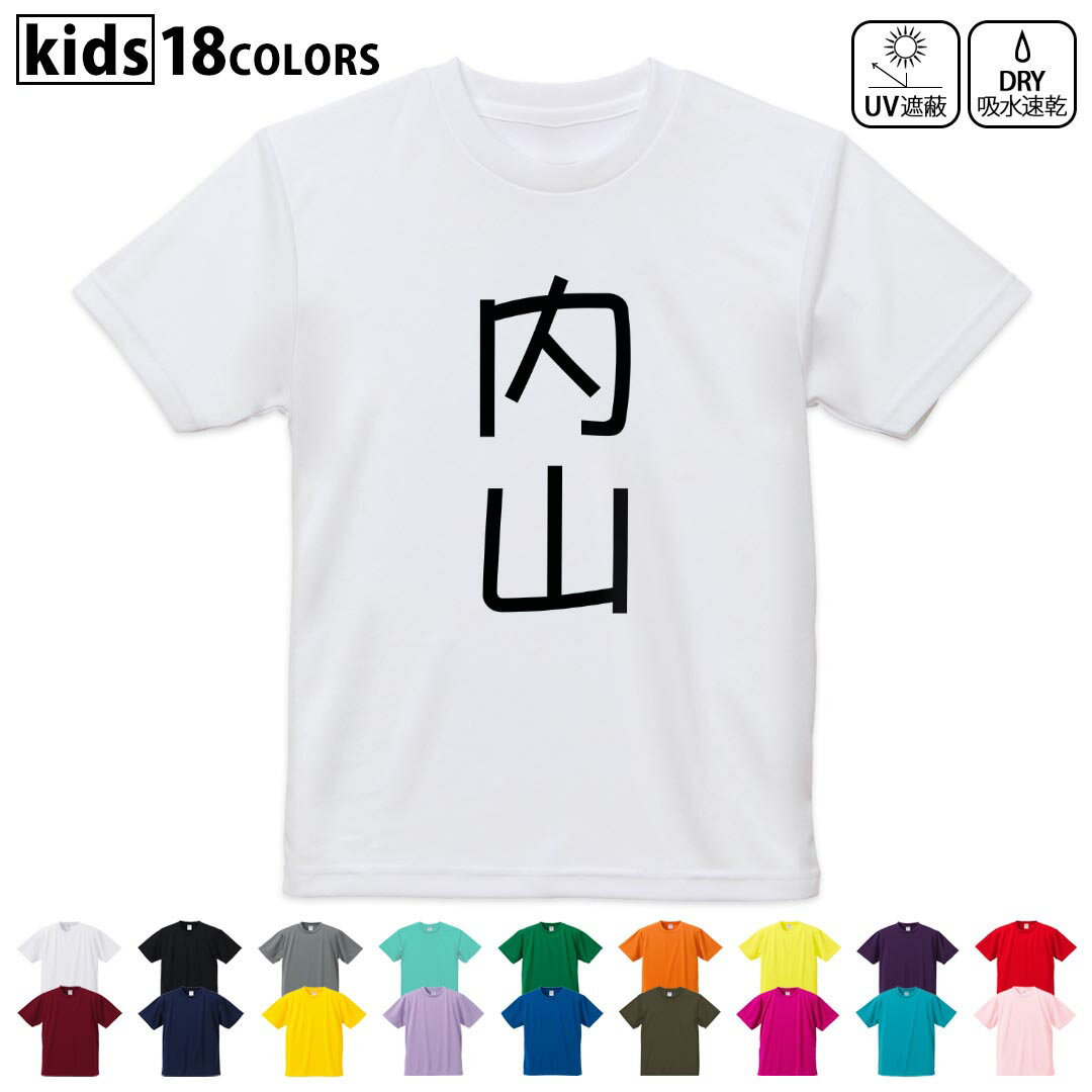 tシャツ メンズ 半袖 ホワイト グレー デザイン XS S M L XL 2XL Tシャツ ティーシャツ T shirt　白 灰色ライトグレー チャコール ライトベージュ サンドカーキ バナナ オレンジ ライトピン ベビーピンク ピンク ...
