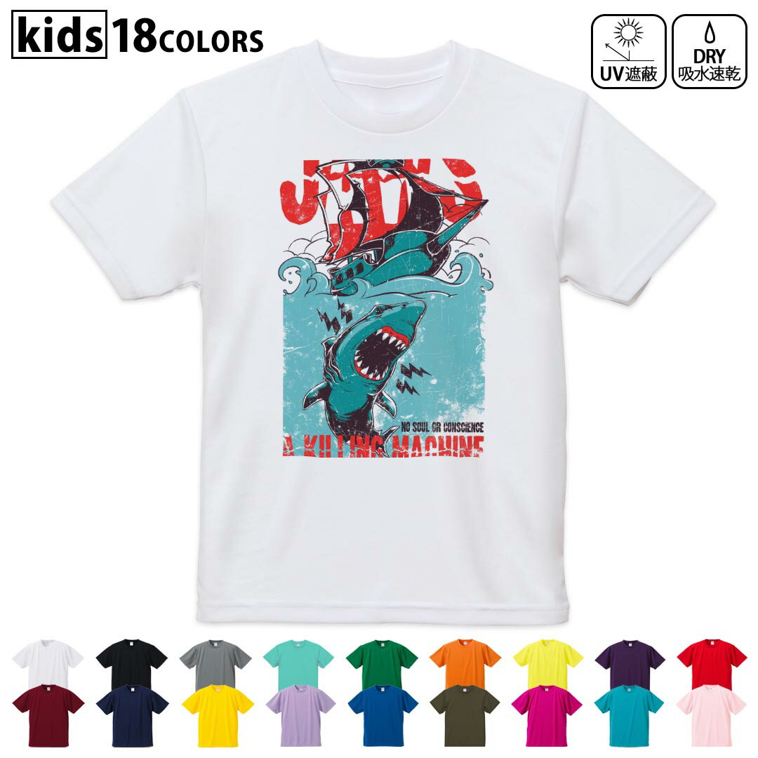 tシャツ メンズ 半袖 ホワイト グレー デザイン XS S M L XL 2XL Tシャツ ティーシャツ T shirt　白 灰色ライトグレー チャコール ライトベージュ サンドカーキ バナナ オレンジ ライトピン ベビーピンク ピンク ...