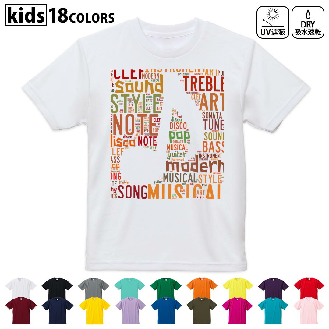 tシャツ メンズ 半袖 ホワイト グレー デザイン XS S M L XL 2XL Tシャツ ティーシャツ T shirt　白 灰色ライトグレー チャコール ライトベージュ サンドカーキ バナナ オレンジ ライトピン ベビーピンク ピンク ...