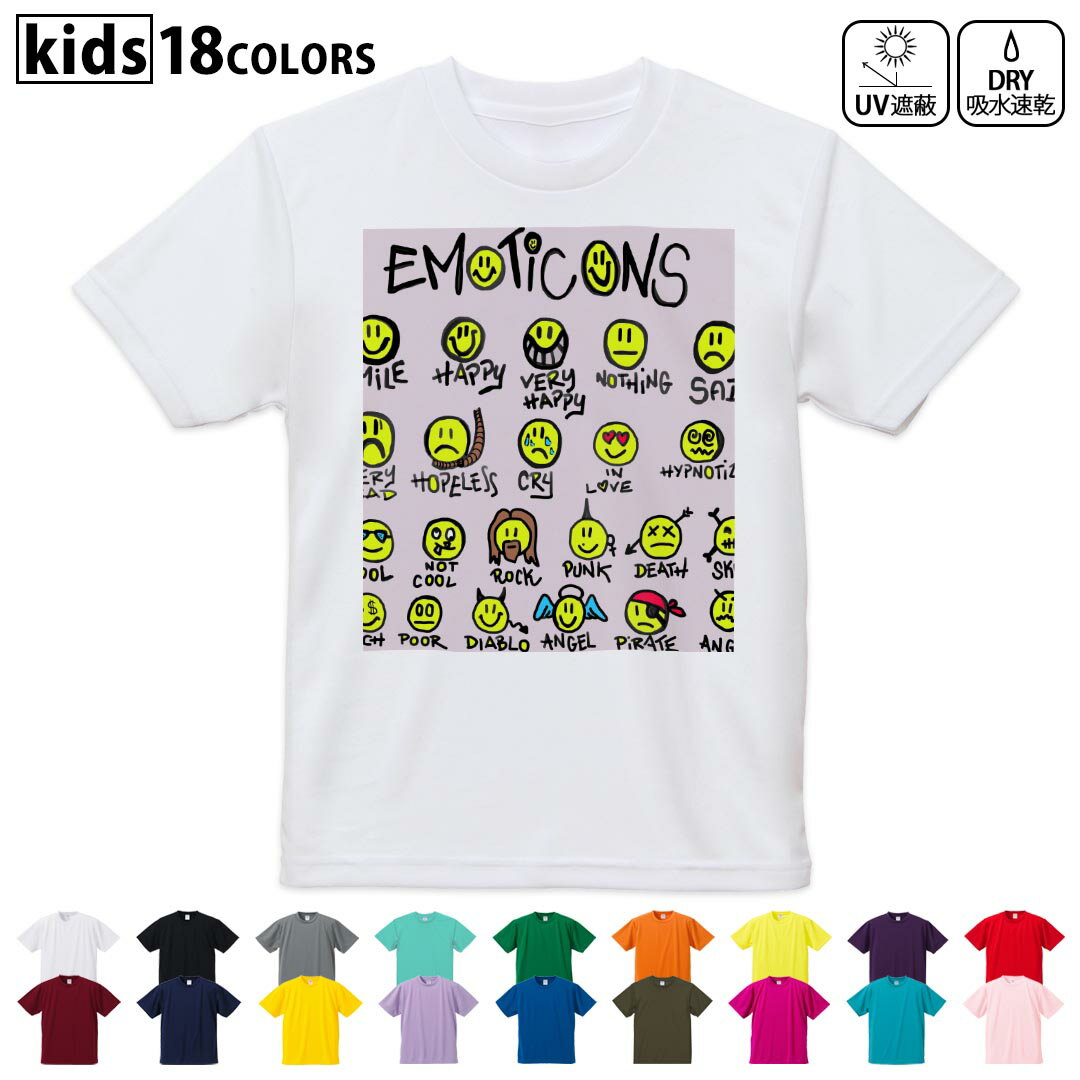 tシャツ メンズ 半袖 ホワイト グレー デザイン XS S M L XL 2XL Tシャツ ティーシャツ T shirt　白 灰色ライトグレー チャコール ライトベージュ サンドカーキ バナナ オレンジ ライトピン ベビーピンク ピンク ...