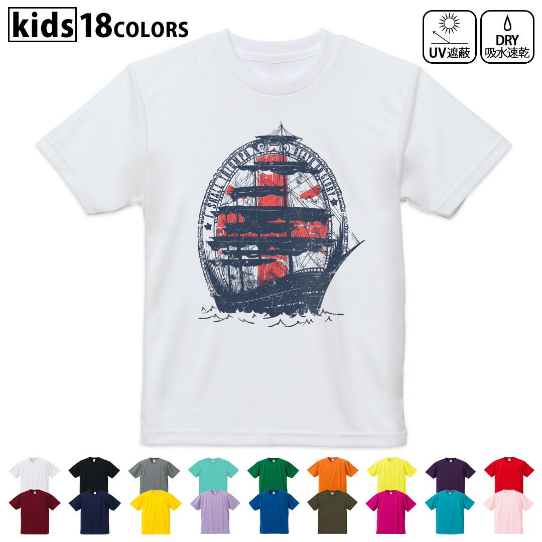 tシャツ メンズ 半袖 ホワイト グレー デザイン XS S M L XL 2XL Tシャツ ティーシャツ T shirt　白 灰色ライトグレー チャコール ライトベージュ サンドカーキ バナナ オレンジ ライトピン ベビーピンク ピンク ...