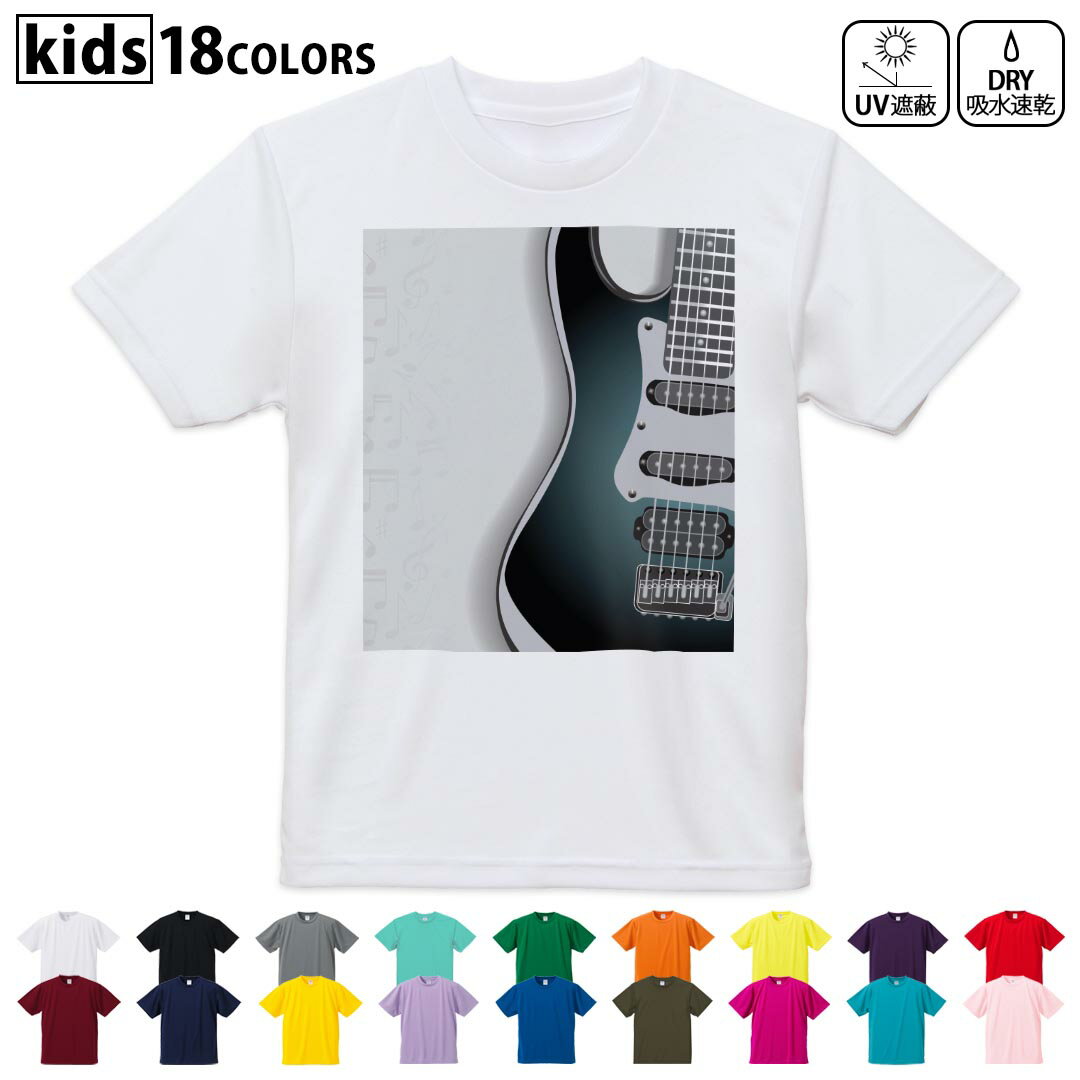 tシャツ メンズ 半袖 ホワイト グレー デザイン XS S M L XL 2XL Tシャツ ティーシャツ T shirt　白 灰色ライトグレー チャコール ライトベージュ サンドカーキ バナナ オレンジ ライトピン ベビーピンク ピンク ...