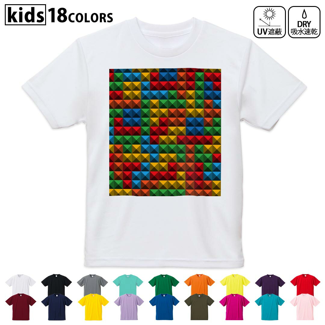 tシャツ メンズ 半袖 ホワイト グレー デザイン XS S M L XL 2XL Tシャツ ティーシャツ T shirt　白 灰色ライトグレー チャコール ライトベージュ サンドカーキ バナナ オレンジ ライトピン ベビーピンク ピンク ...
