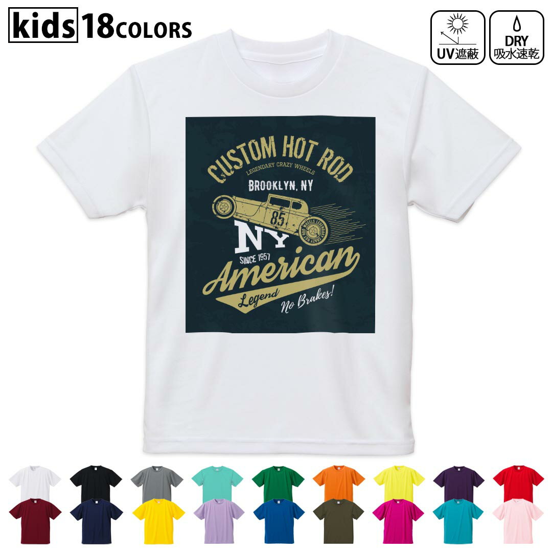 tシャツ メンズ 半袖 ホワイト グレー デザイン XS S M L XL 2XL Tシャツ ティーシャツ T shirt　白 灰色ライトグレー チャコール ライトベージュ サンドカーキ バナナ オレンジ ライトピン ベビーピンク ピンク ...