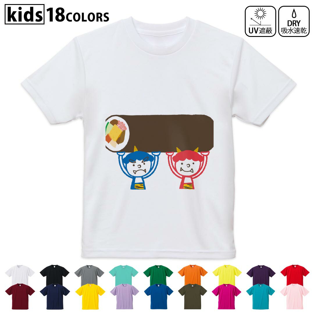 tシャツ メンズ 半袖 ホワイト グレー デザイン XS S M L XL 2XL Tシャツ ティーシャツ T shirt　白 灰色ライトグレー チャコール ライトベージュ サンドカーキ バナナ オレンジ ライトピン ベビーピンク ピンク ...