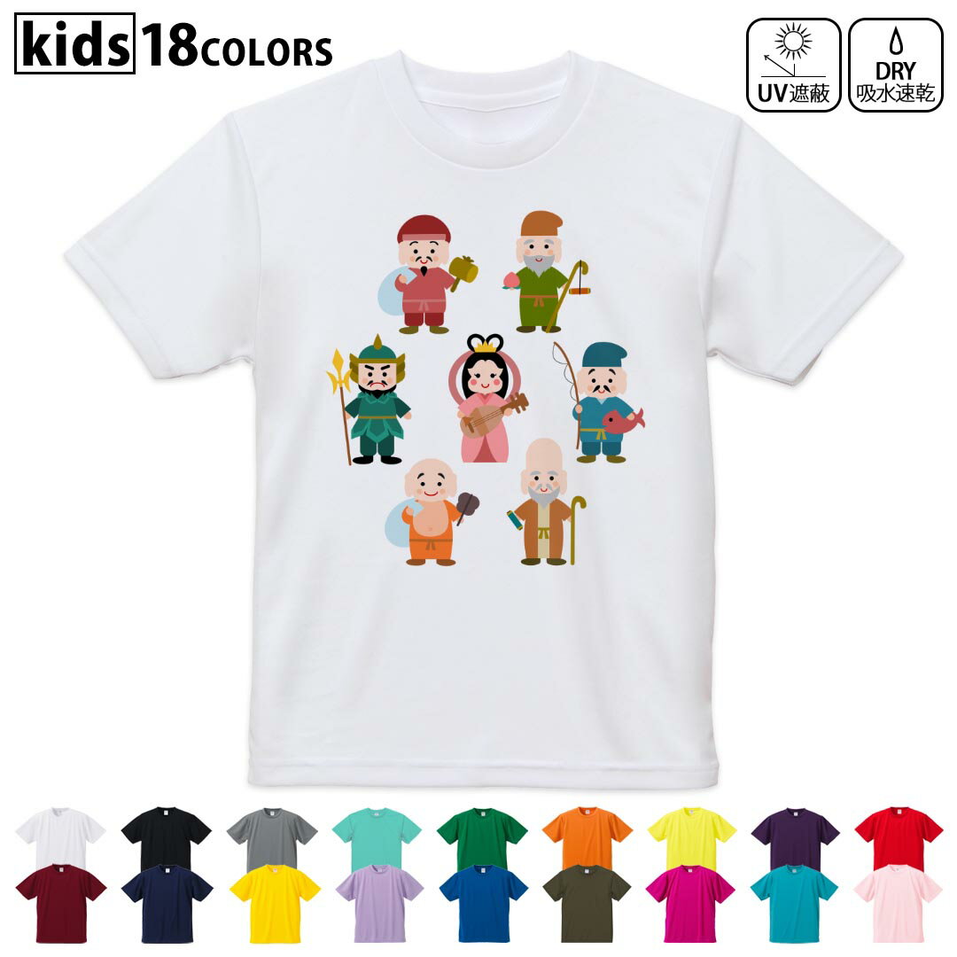 tシャツ メンズ 半袖 ホワイト グレー デザイン XS S M L XL 2XL Tシャツ ティーシャツ T shirt　白 灰色ライトグレー チャコール ライトベージュ サンドカーキ バナナ オレンジ ライトピン ベビーピンク ピンク ...