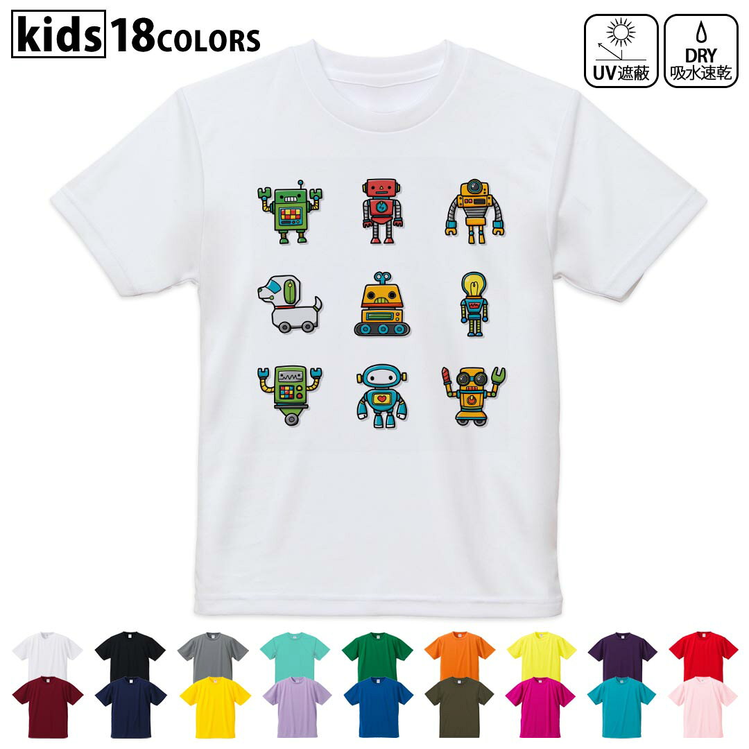 tシャツ メンズ 半袖 ホワイト グレー デザイン XS S M L XL 2XL Tシャツ ティーシャツ T shirt　白 灰色ライトグレー チャコール ライトベージュ サンドカーキ バナナ オレンジ ライトピン ベビーピンク ピンク ...