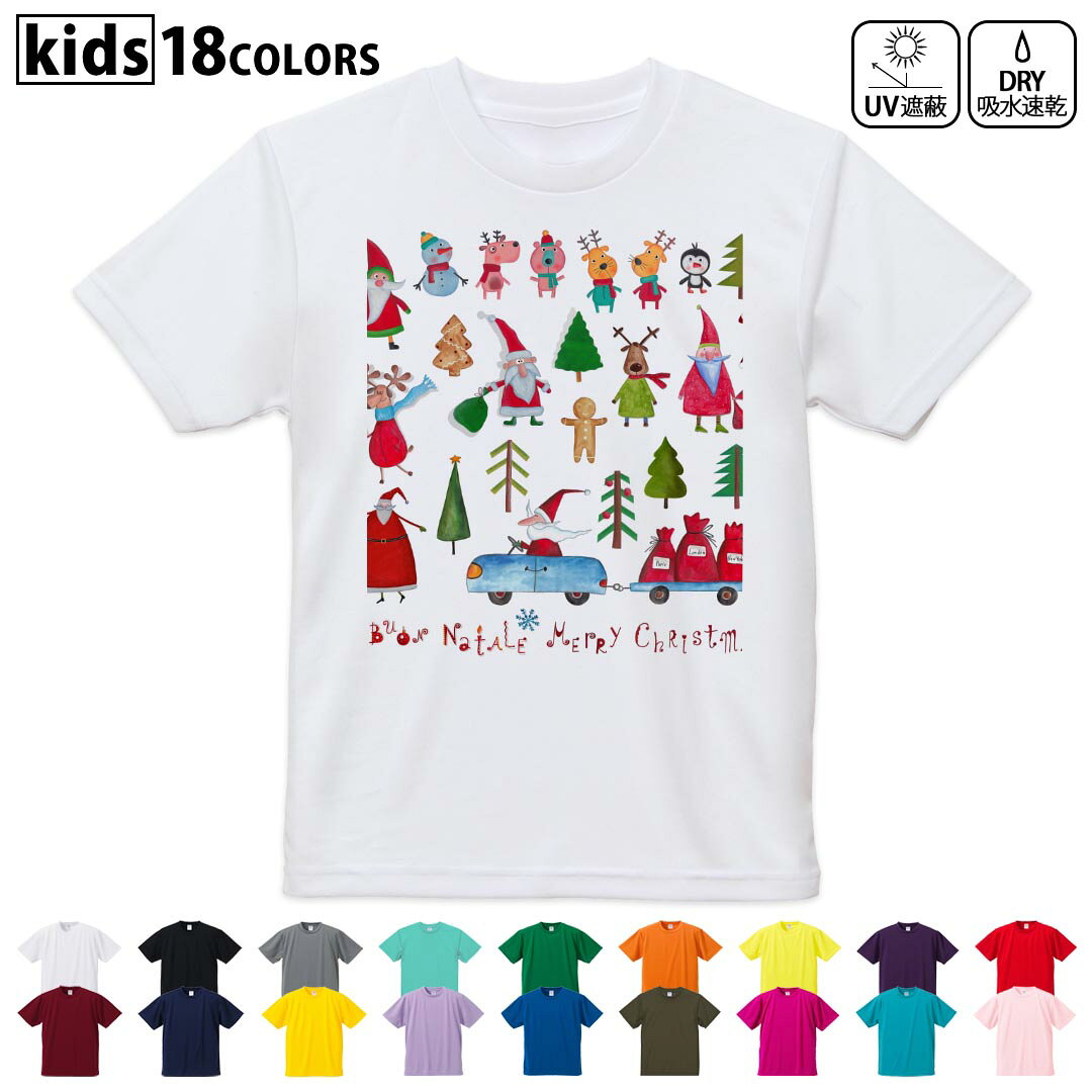 tシャツ メンズ 半袖 ホワイト グレー デザイン XS S M L XL 2XL Tシャツ ティーシャツ T shirt　白 灰色ライトグレー チャコール ライトベージュ サンドカーキ バナナ オレンジ ライトピン ベビーピンク ピンク ...