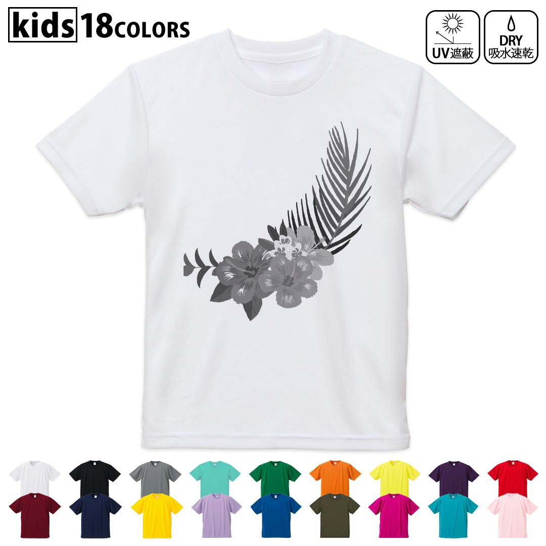 tシャツ メンズ 半袖 ホワイト グレー デザイン XS S M L XL 2XL Tシャツ ティーシャツ T shirt　白 灰色ライトグレー チャコール ライトベージュ サンドカーキ バナナ オレンジ ライトピン ベビーピンク ピンク ...