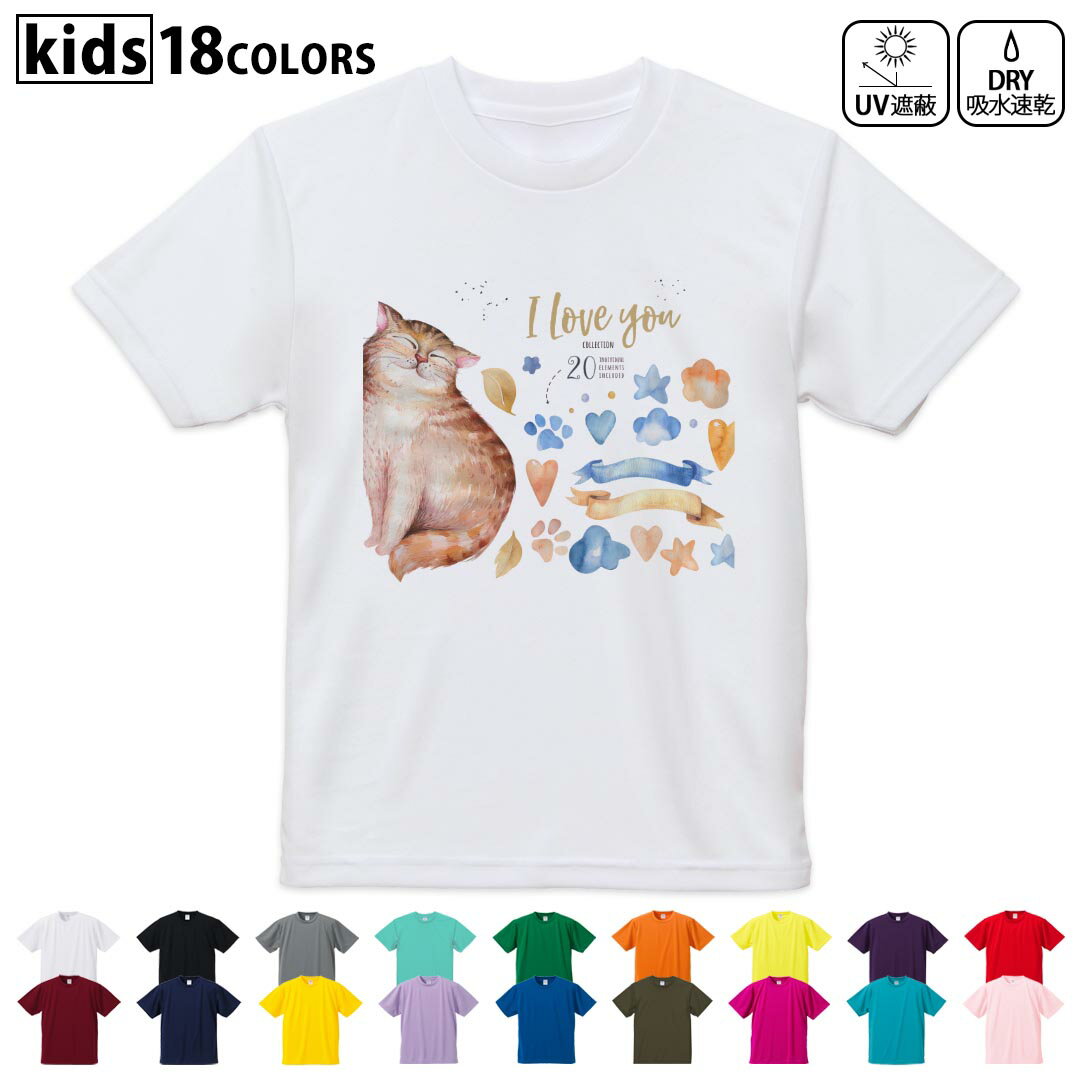 tシャツ メンズ 半袖 ホワイト グレー デザイン XS S M L XL 2XL Tシャツ ティーシャツ T shirt　白 灰色ライトグレー チャコール ライトベージュ サンドカーキ バナナ オレンジ ライトピン ベビーピンク ピンク ...
