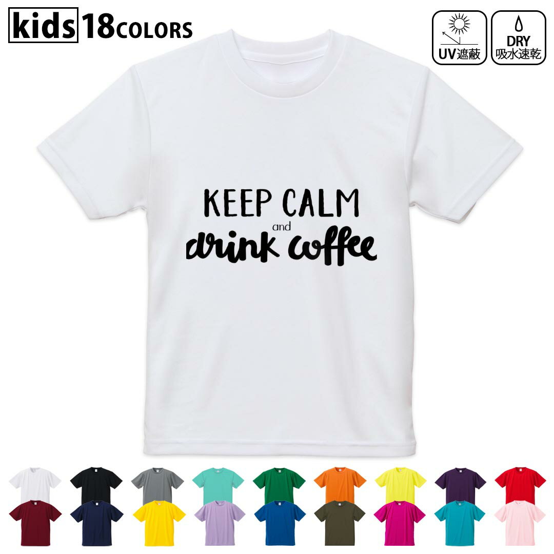 tシャツ メンズ 半袖 ホワイト グレー デザイン XS S M L XL 2XL Tシャツ ティーシャツ T shirt　白 灰色ライトグレー チャコール ライトベージュ サンドカーキ バナナ オレンジ ライトピン ベビーピンク ピンク ...