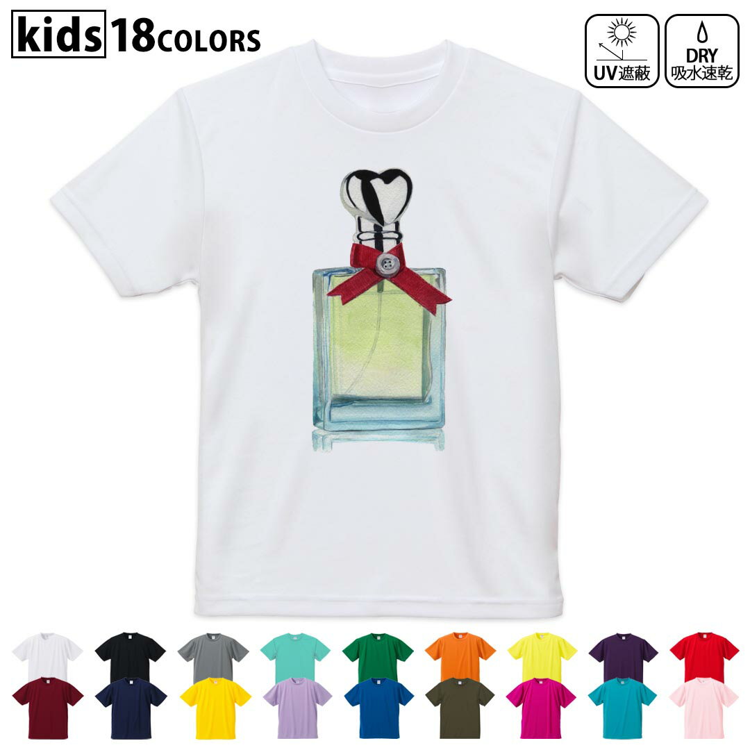 tシャツ メンズ 半袖 ホワイト グレー デザイン XS S M L XL 2XL Tシャツ ティーシャツ T shirt　白 灰色ライトグレー チャコール ライトベージュ サンドカーキ バナナ オレンジ ライトピン ベビーピンク ピンク ...
