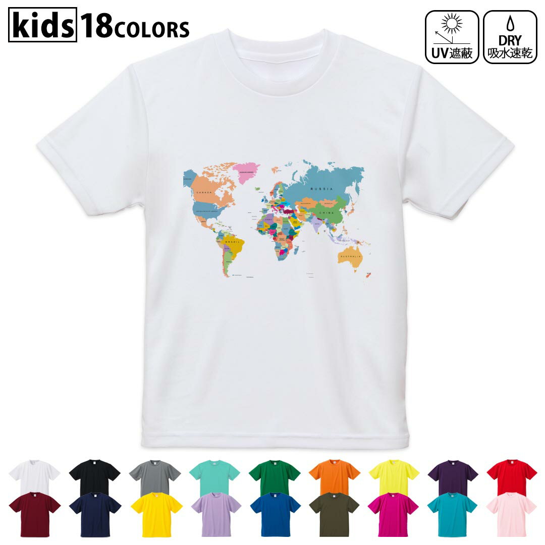 tシャツ メンズ 半袖 ホワイト グレー デザイン XS S M L XL 2XL Tシャツ ティーシャツ T shirt　白 灰色ライトグレー チャコール ライトベージュ サンドカーキ バナナ オレンジ ライトピン ベビーピンク ピンク ...