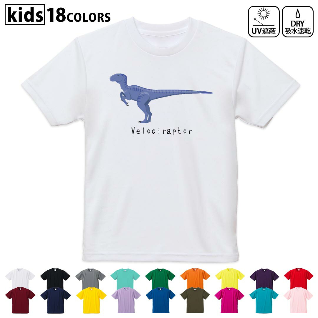 tシャツ メンズ 半袖 ホワイト グレー デザイン XS S M L XL 2XL Tシャツ ティーシャツ T shirt　白 灰色ライトグレー チャコール ライトベージュ サンドカーキ バナナ オレンジ ライトピン ベビーピンク ピンク ...