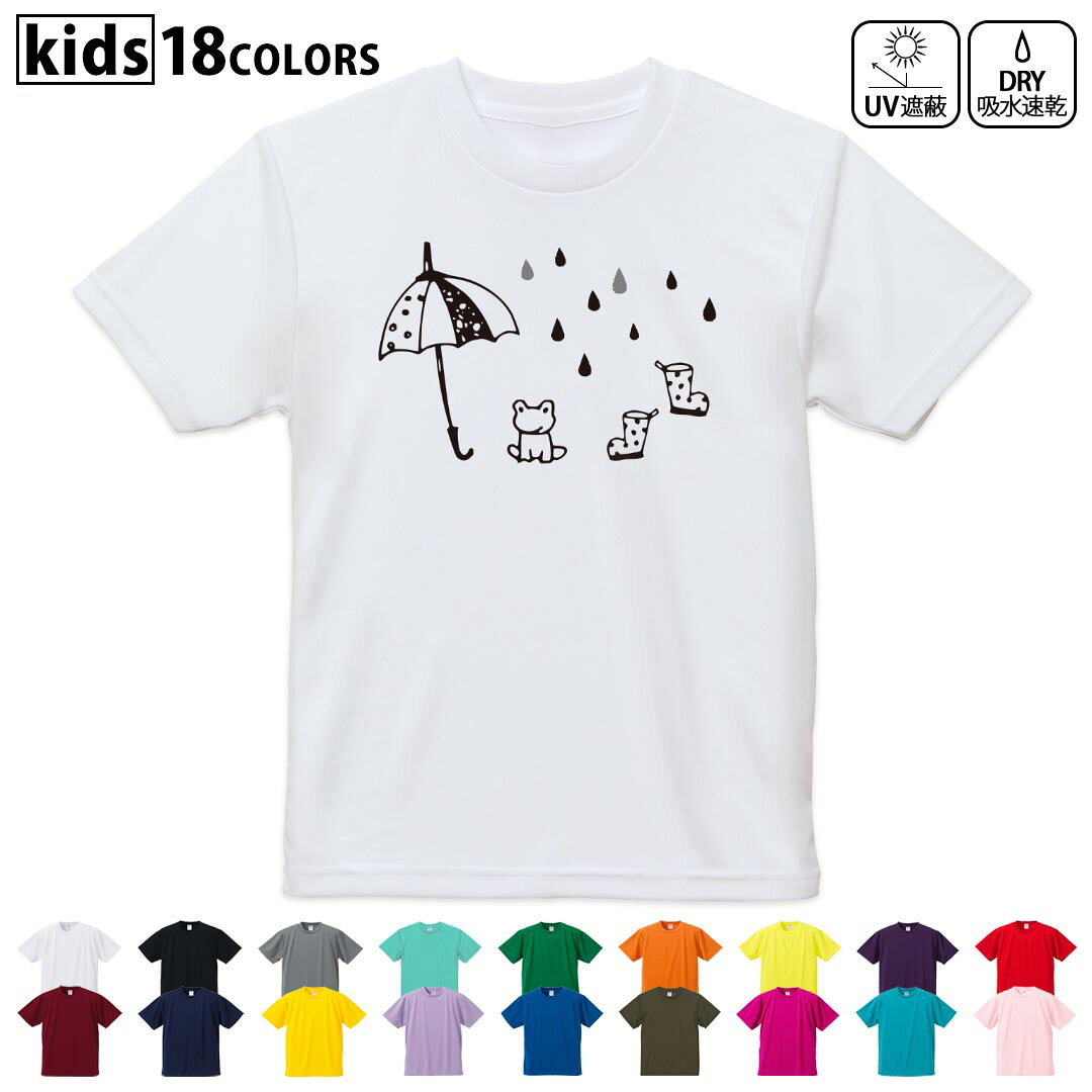 tシャツ メンズ 半袖 ホワイト グレー デザイン XS S M L XL 2XL Tシャツ ティーシャツ T shirt　白 灰色ライトグレー チャコール ライトベージュ サンドカーキ バナナ オレンジ ライトピン ベビーピンク ピンク ...