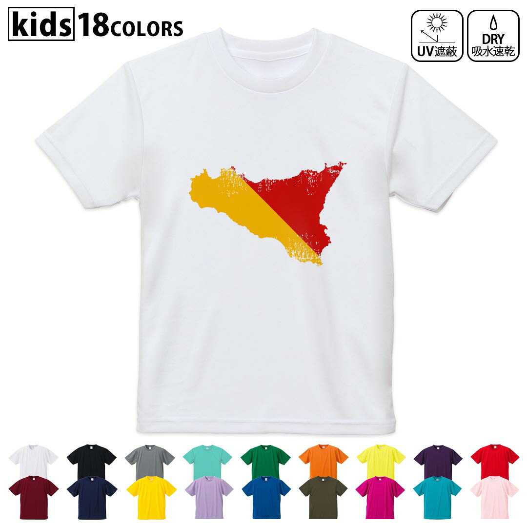 tシャツ メンズ 半袖 ホワイト グレー デザイン XS S M L XL 2XL Tシャツ ティーシャツ T shirt　白 灰色ライトグレー チャコール ライトベージュ サンドカーキ バナナ オレンジ ライトピン ベビーピンク ピンク ...