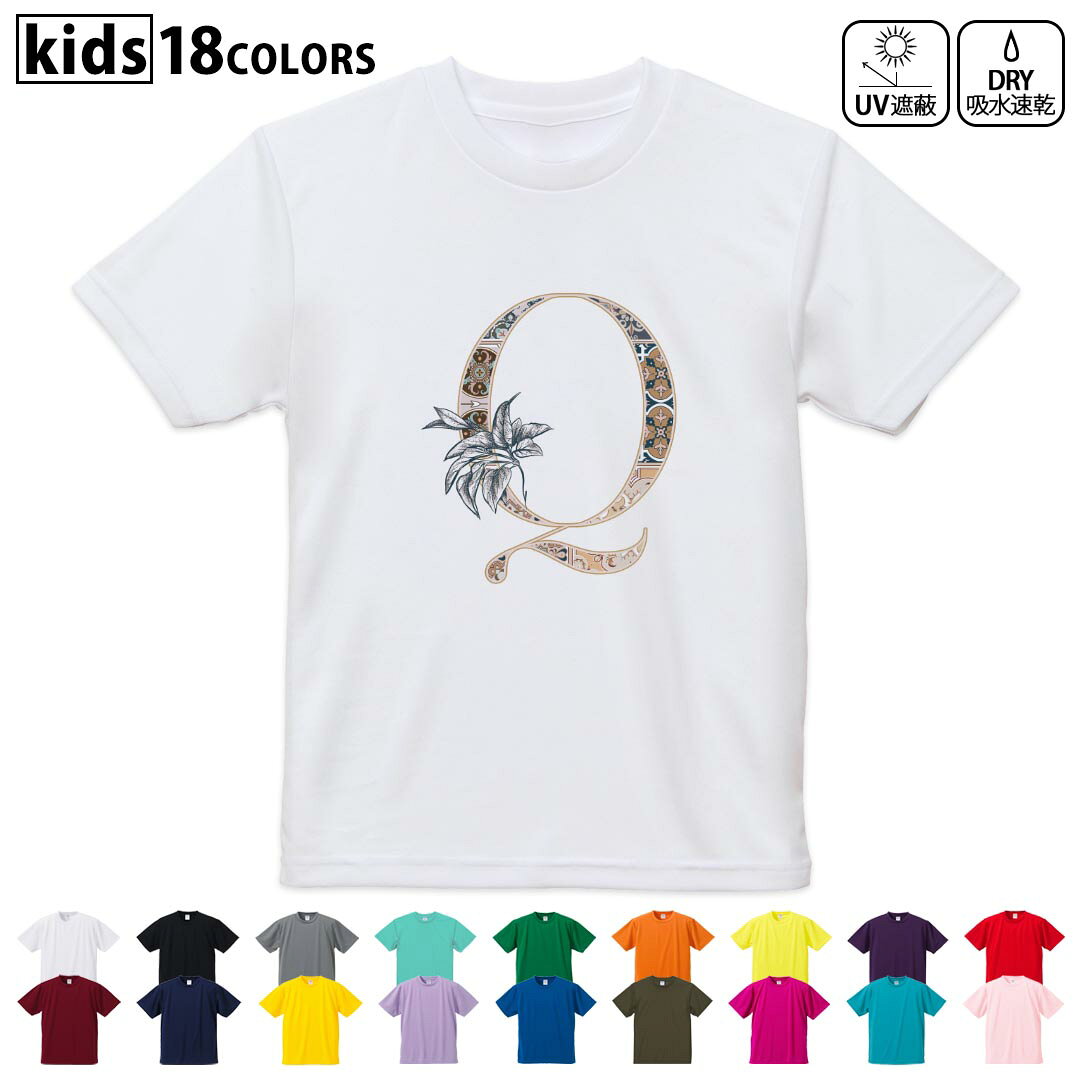 tシャツ メンズ 半袖 ホワイト グレー デザイン XS S M L XL 2XL Tシャツ ティーシャツ T shirt　白 灰色ライトグレー チャコール ライトベージュ サンドカーキ バナナ オレンジ ライトピン ベビーピンク ピンク ...