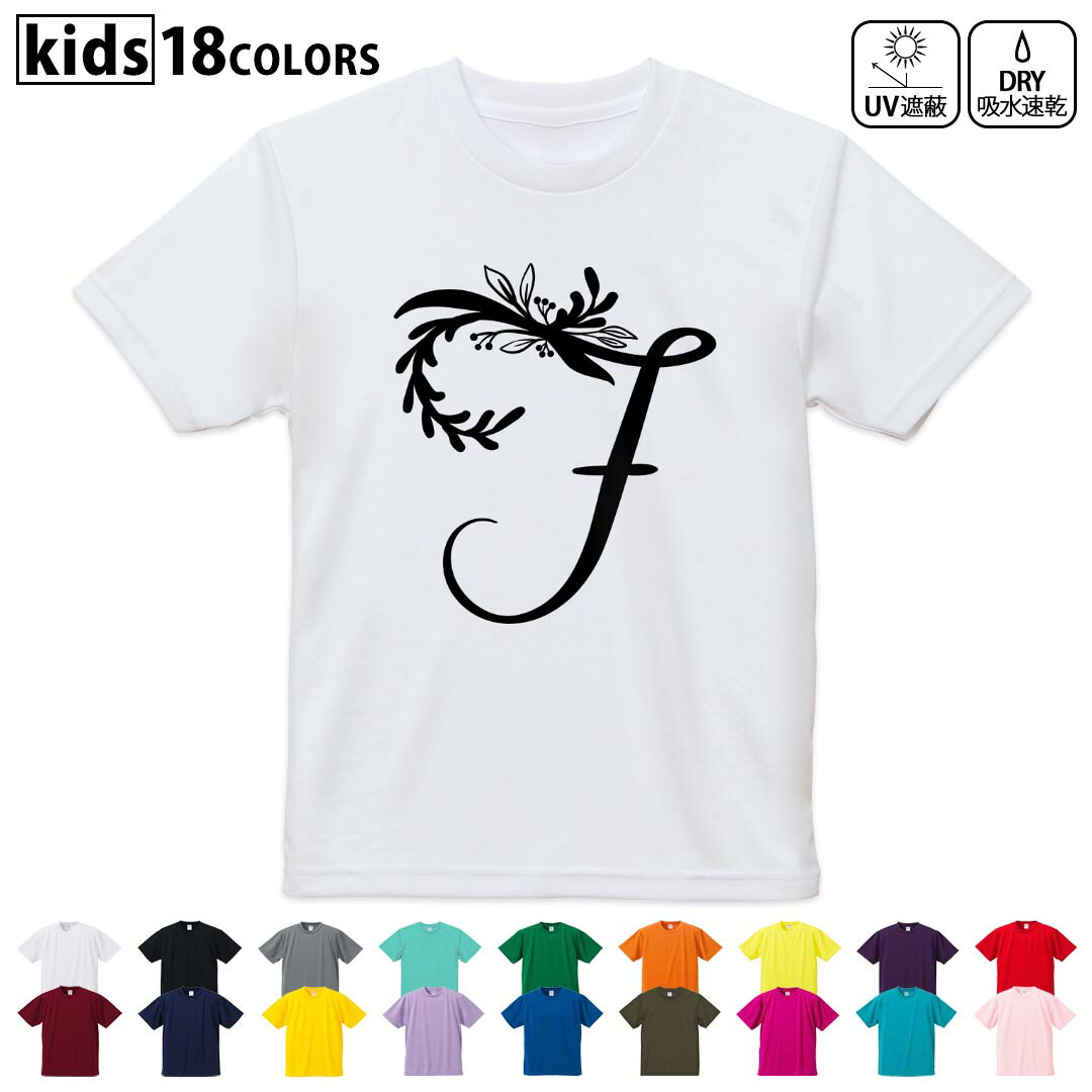 tシャツ メンズ 半袖 ホワイト グレー デザイン XS S M L XL 2XL Tシャツ ティーシャツ T shirt　白 灰色ライトグレー チャコール ライトベージュ サンドカーキ バナナ オレンジ ライトピン ベビーピンク ピンク ...