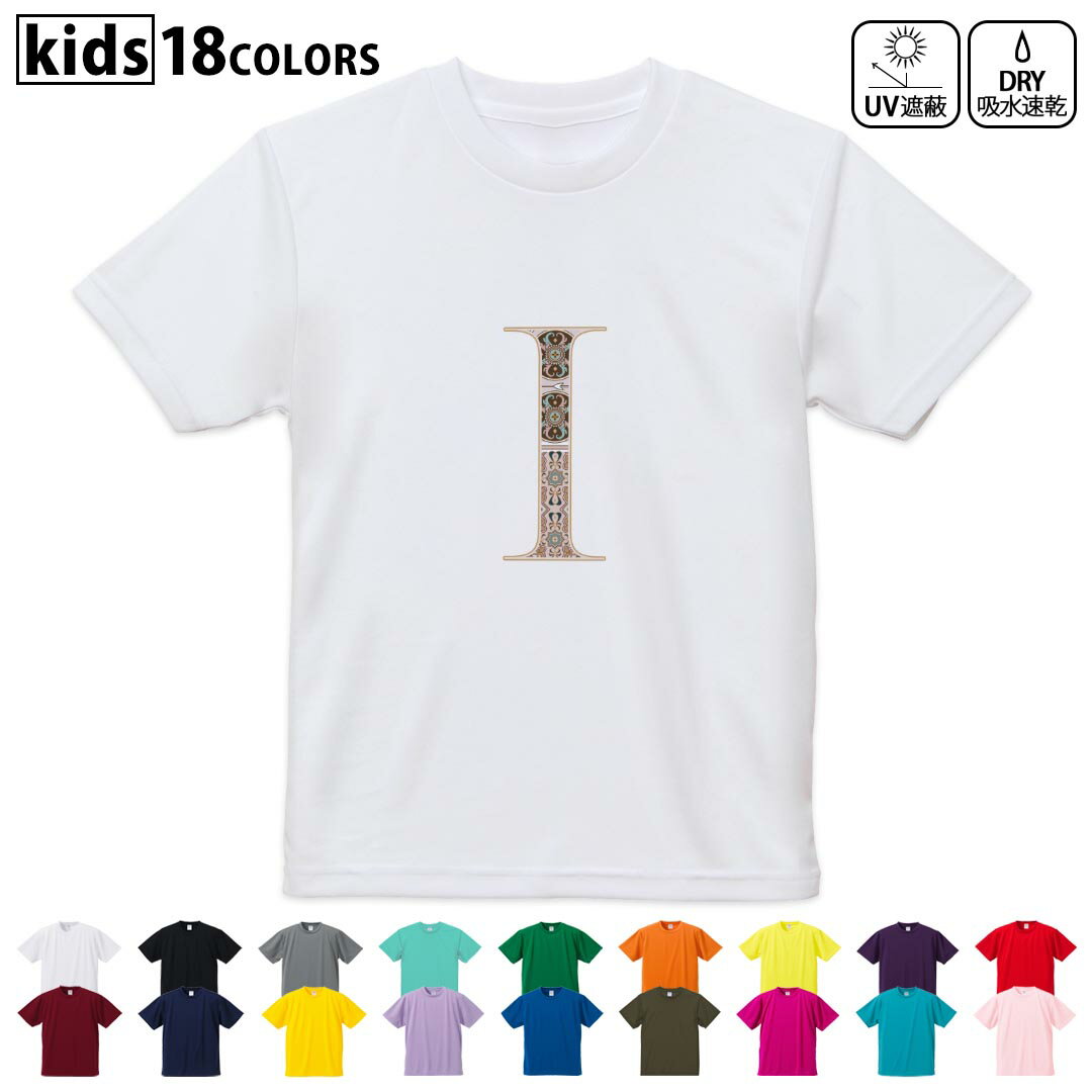 tシャツ メンズ 半袖 ホワイト グレー デザイン XS S M L XL 2XL Tシャツ ティーシャツ T shirt　白 灰色ライトグレー チャコール ライトベージュ サンドカーキ バナナ オレンジ ライトピン ベビーピンク ピンク ...