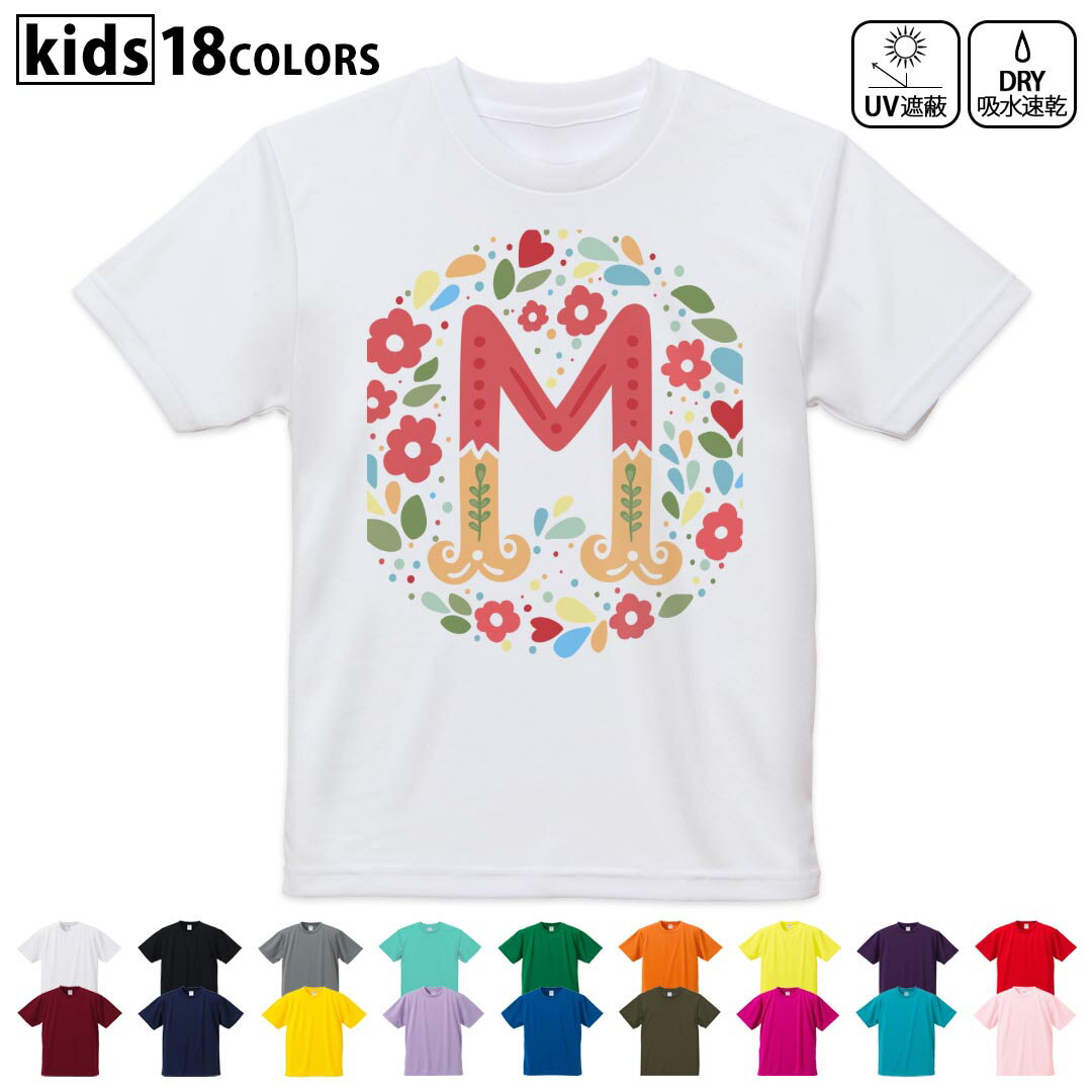 tシャツ メンズ 半袖 ホワイト グレー デザイン XS S M L XL 2XL Tシャツ ティーシャツ T shirt　白 灰色ライトグレー チャコール ライトベージュ サンドカーキ バナナ オレンジ ライトピン ベビーピンク ピンク ...