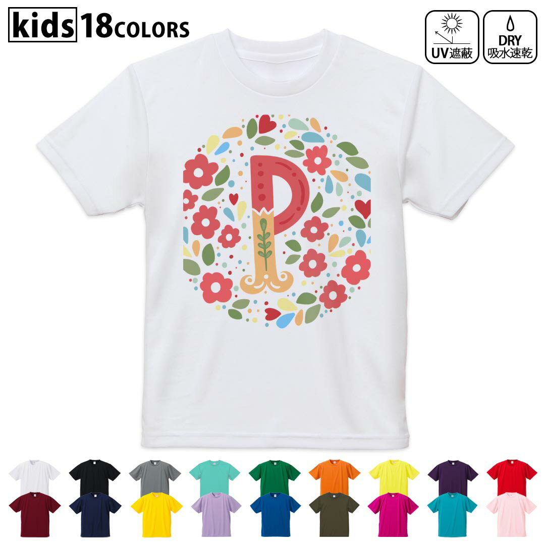 tシャツ メンズ 半袖 ホワイト グレー デザイン XS S M L XL 2XL Tシャツ ティーシャツ T shirt　白 灰色ライトグレー チャコール ライトベージュ サンドカーキ バナナ オレンジ ライトピン ベビーピンク ピンク ...