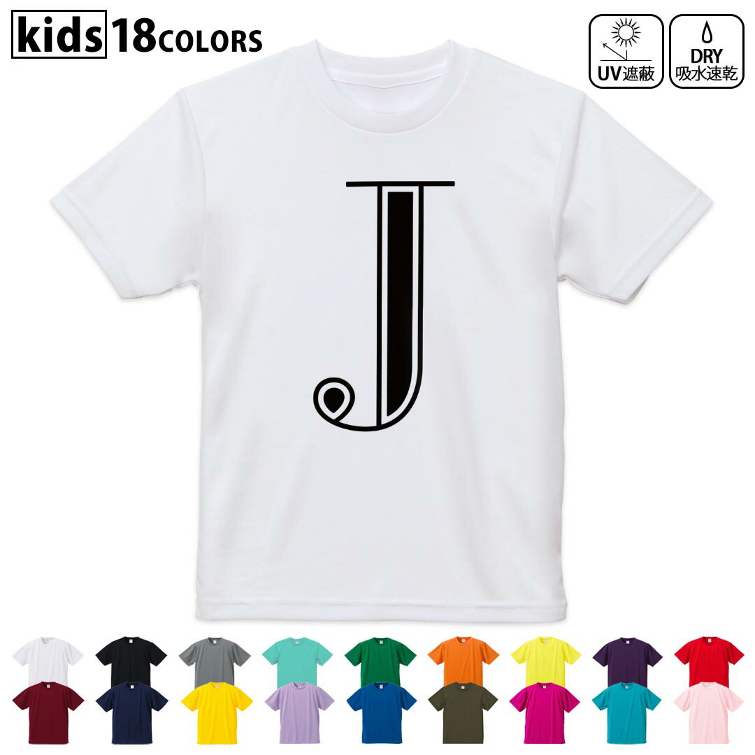 tシャツ メンズ 半袖 ホワイト グレー デザイン XS S M L XL 2XL Tシャツ ティーシャツ T shirt　白 灰色ライトグレー チャコール ライトベージュ サンドカーキ バナナ オレンジ ライトピン ベビーピンク ピンク ...