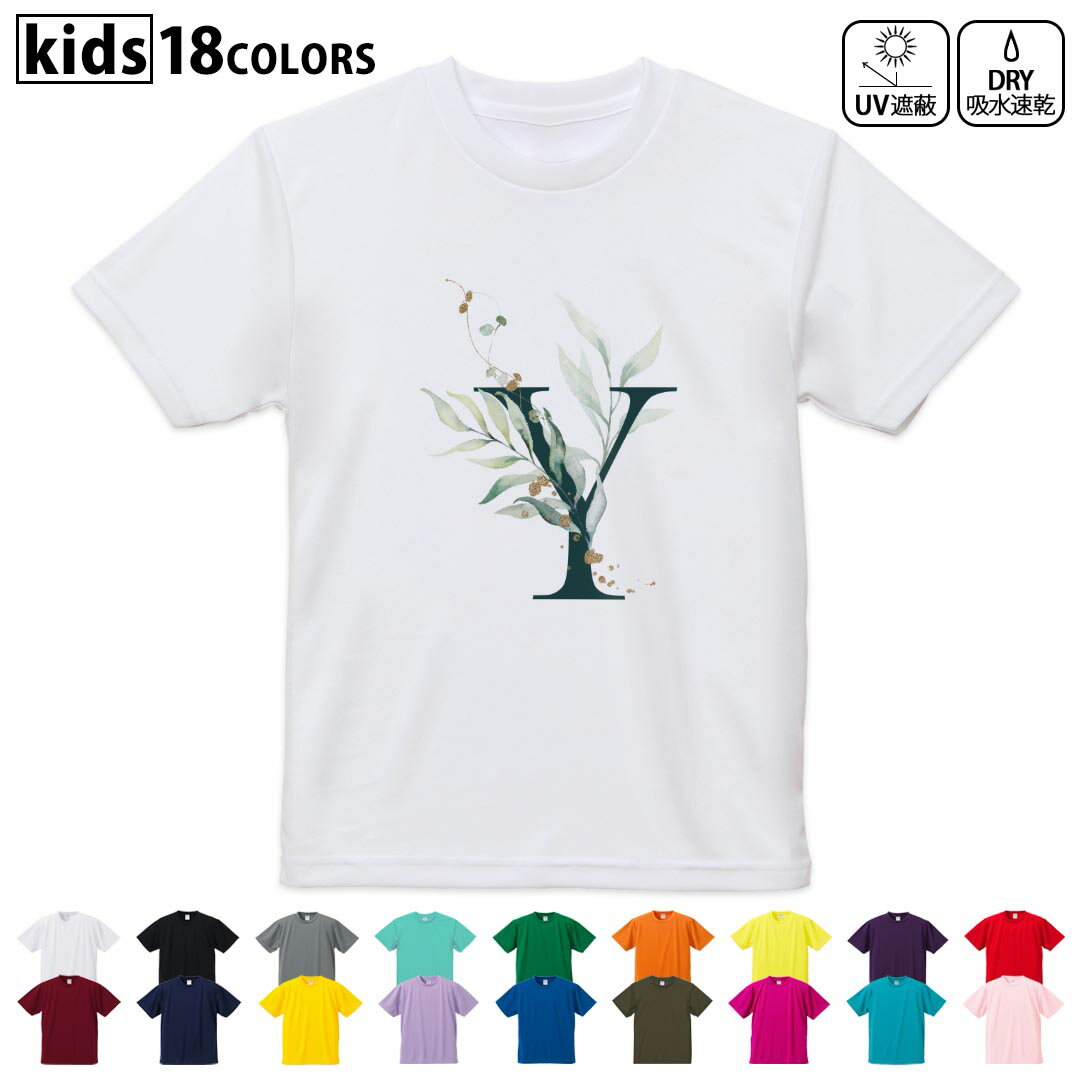 tシャツ メンズ 半袖 ホワイト グレー デザイン XS S M L XL 2XL Tシャツ ティーシャツ T shirt　白 灰色ライトグレー チャコール ライトベージュ サンドカーキ バナナ オレンジ ライトピン ベビーピンク ピンク ...