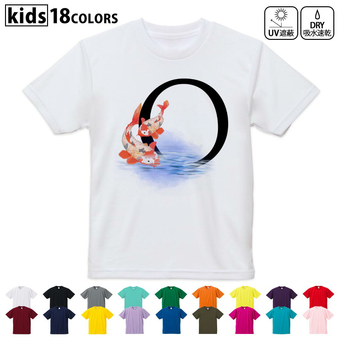 tシャツ メンズ 半袖 ホワイト グレー デザイン XS S M L XL 2XL Tシャツ ティーシャツ T shirt　白 灰色ライトグレー チャコール ライトベージュ サンドカーキ バナナ オレンジ ライトピン ベビーピンク ピンク ...