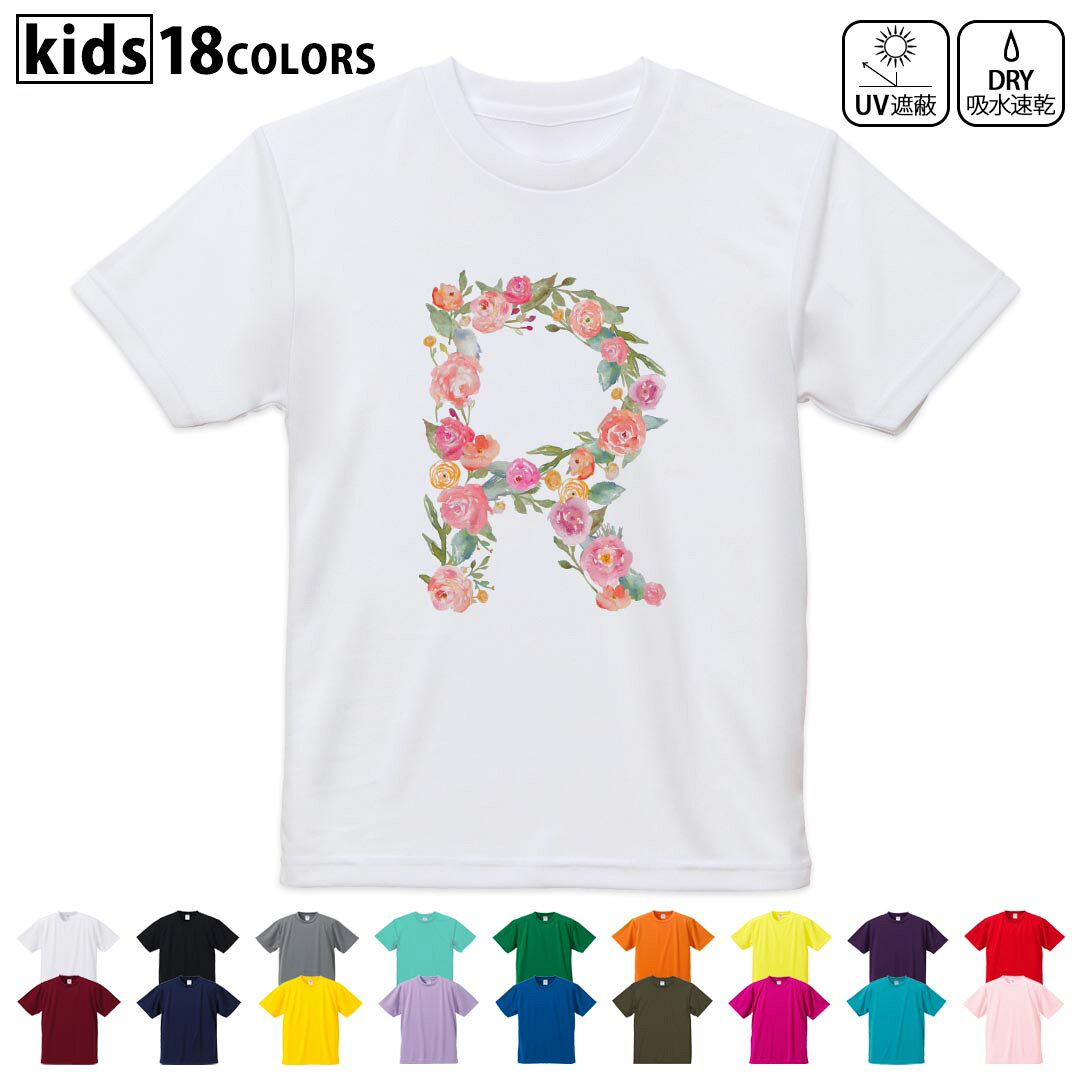 tシャツ メンズ 半袖 ホワイト グレー デザイン XS S M L XL 2XL Tシャツ ティーシャツ T shirt　白 灰色ライトグレー チャコール ライトベージュ サンドカーキ バナナ オレンジ ライトピン ベビーピンク ピンク ...