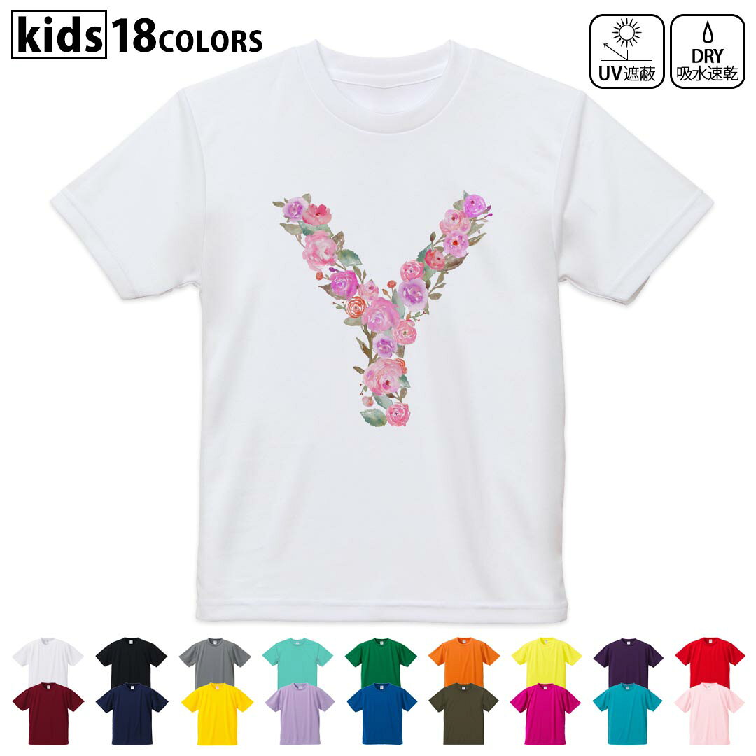 tシャツ メンズ 半袖 ホワイト グレー デザイン XS S M L XL 2XL Tシャツ ティーシャツ T shirt　白 灰色ライトグレー チャコール ライトベージュ サンドカーキ バナナ オレンジ ライトピン ベビーピンク ピンク ...