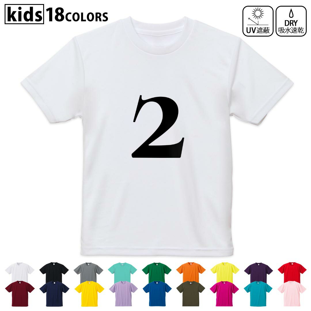 tシャツ メンズ 半袖 ホワイト グレー デザイン XS S M L XL 2XL Tシャツ ティーシャツ T shirt　白 灰色ライトグレー チャコール ライトベージュ サンドカーキ バナナ オレンジ ライトピン ベビーピンク ピンク ...