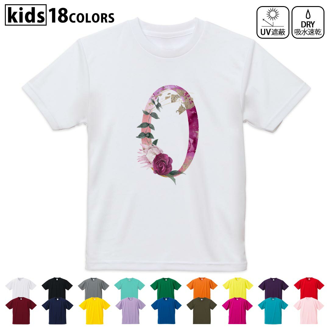 tシャツ メンズ 半袖 ホワイト グレー デザイン XS S M L XL 2XL Tシャツ ティーシャツ T shirt　白 灰色ライトグレー チャコール ライトベージュ サンドカーキ バナナ オレンジ ライトピン ベビーピンク ピンク ...