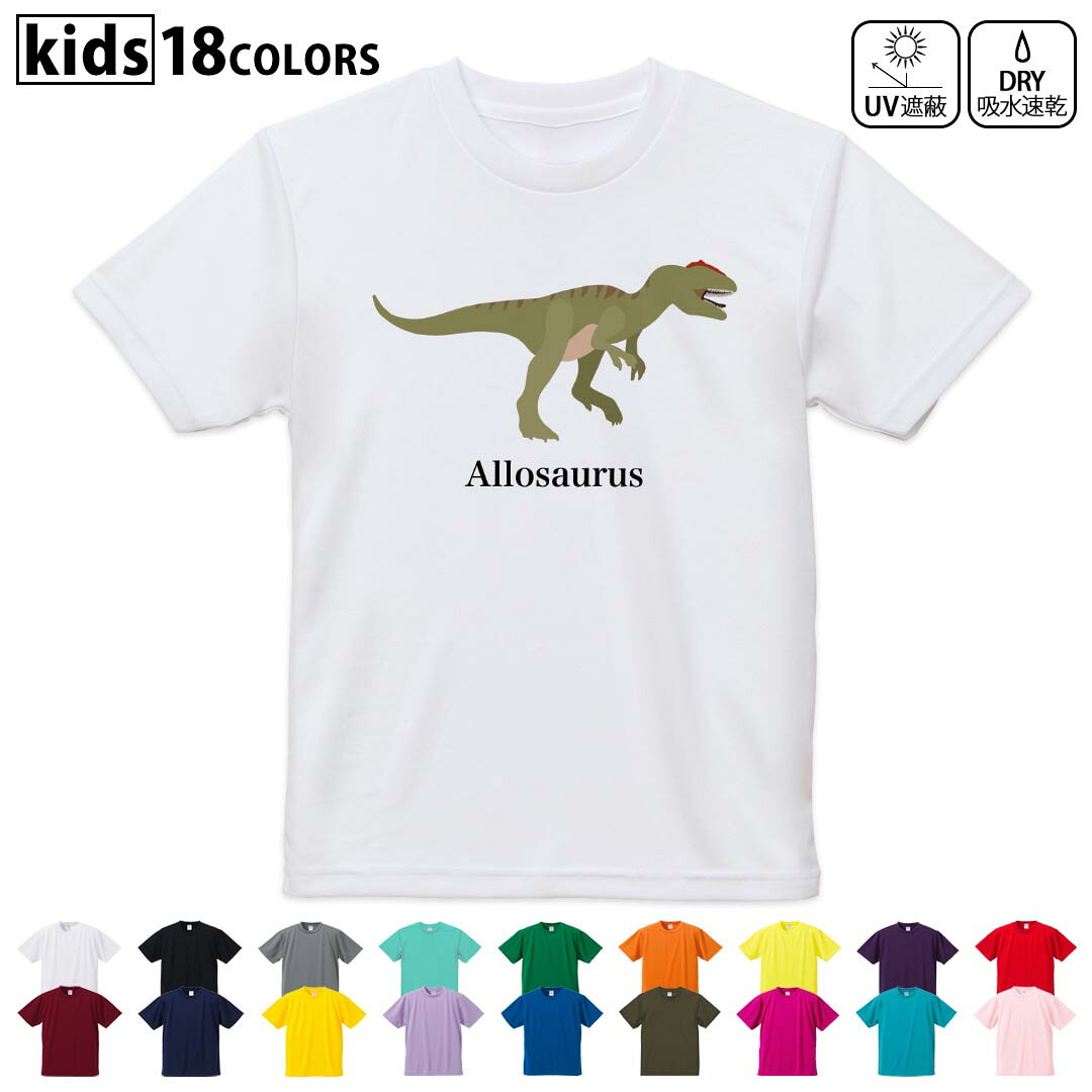 tシャツ メンズ 半袖 ホワイト グレー デザイン XS S M L XL 2XL Tシャツ ティーシャツ T shirt　白 灰色ライトグレー チャコール ライトベージュ サンドカーキ バナナ オレンジ ライトピン ベビーピンク ピンク ...