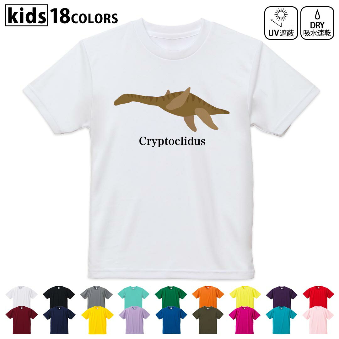 tシャツ メンズ 半袖 ホワイト グレー デザイン XS S M L XL 2XL Tシャツ ティーシャツ T shirt　白 灰色ライトグレー チャコール ライトベージュ サンドカーキ バナナ オレンジ ライトピン ベビーピンク ピンク ...