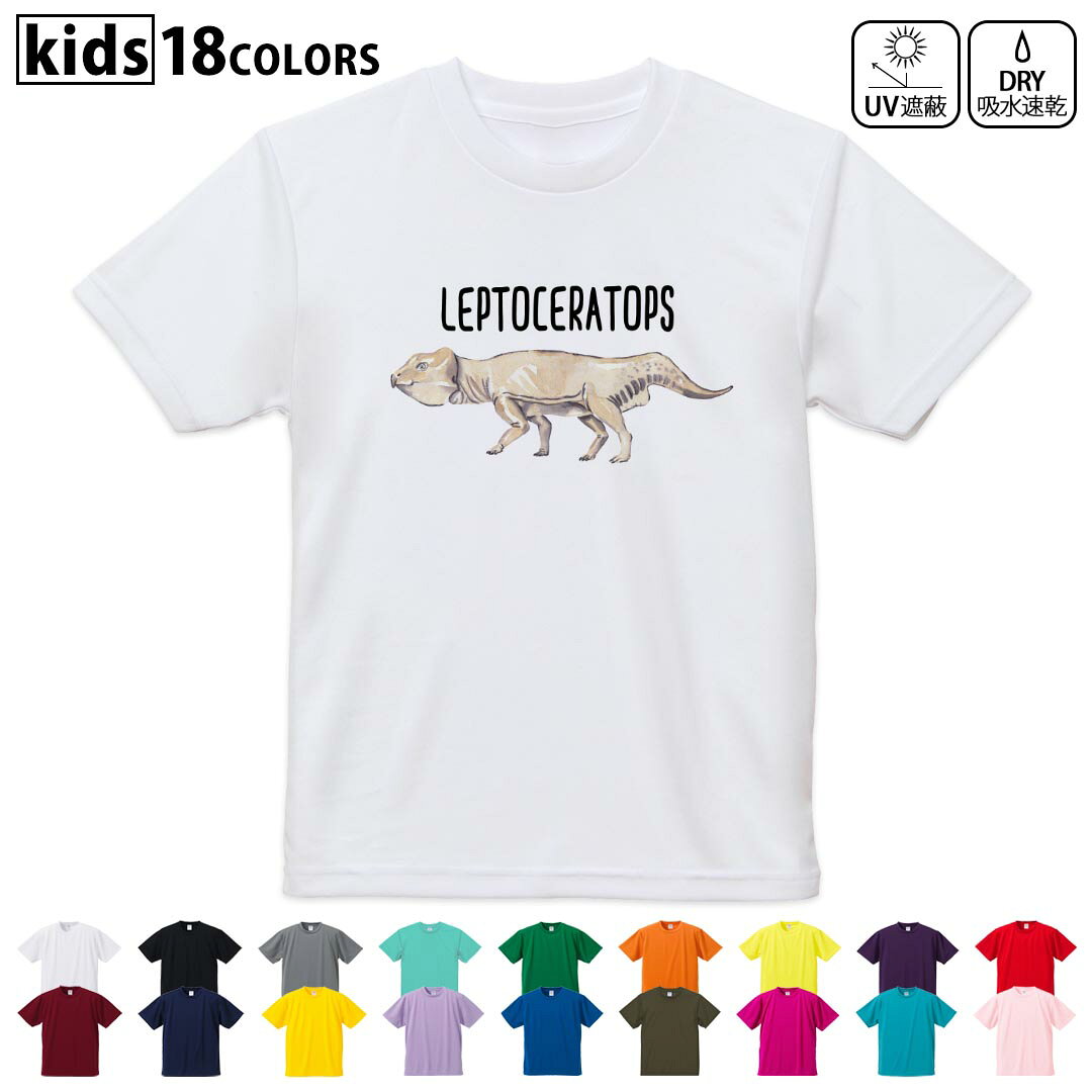 tシャツ メンズ 半袖 ホワイト グレー デザイン XS S M L XL 2XL Tシャツ ティーシャツ T shirt　白 灰色ライトグレー チャコール ライトベージュ サンドカーキ バナナ オレンジ ライトピン ベビーピンク ピンク ...