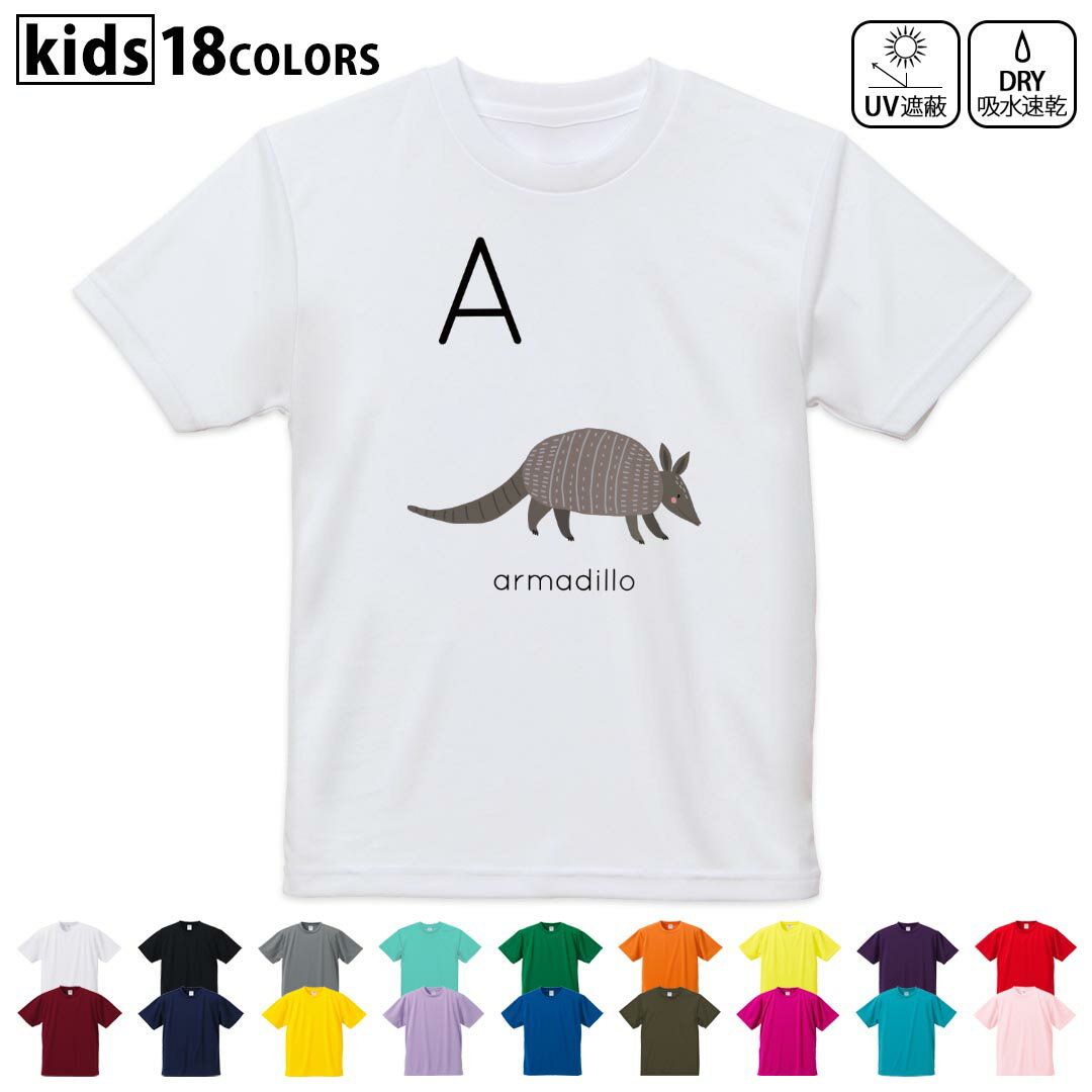tシャツ メンズ 半袖 ホワイト グレー デザイン XS S M L XL 2XL Tシャツ ティーシャツ T shirt　白 灰色ライトグレー チャコール ライトベージュ サンドカーキ バナナ オレンジ ライトピン ベビーピンク ピンク ...