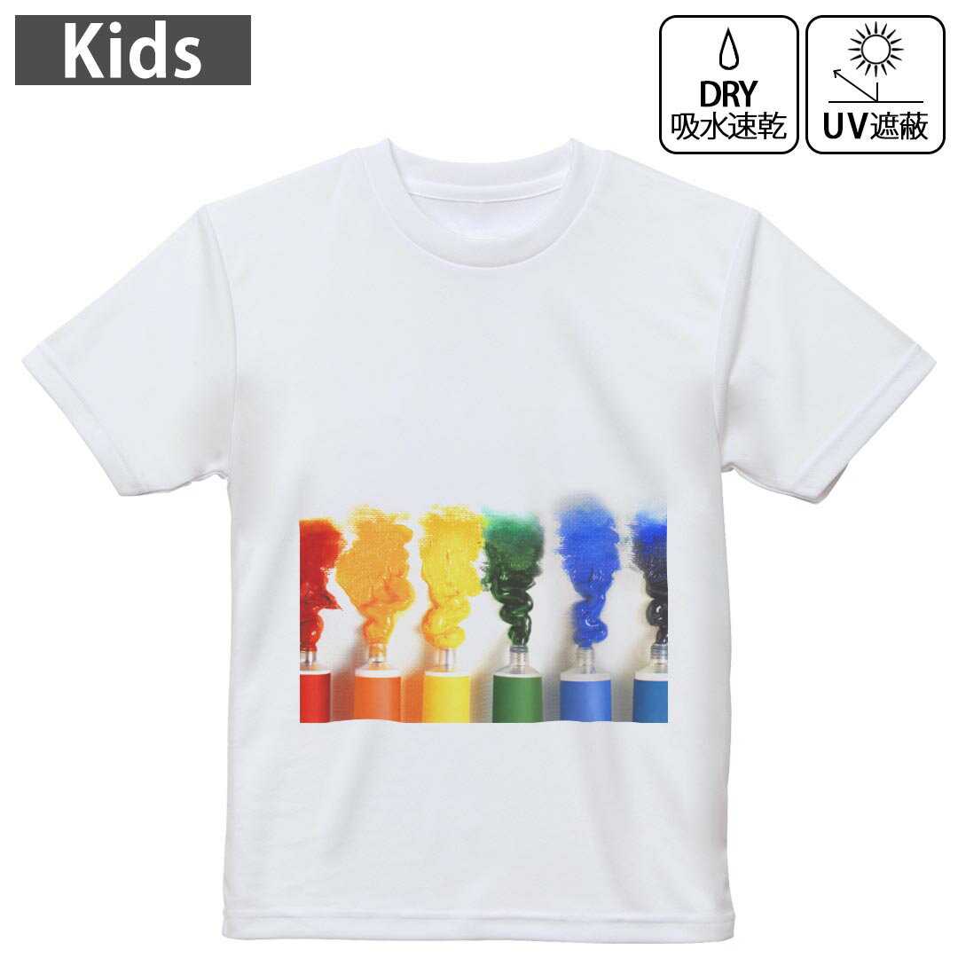 キッズ 子供 こども ドライTシャツ ホワイト 半袖 4.1オンス トレーニング スポーツ ジム 運動会 ドライアスレチック UVカット 紫外線遮蔽 吸水速乾 デザイン Tshirt シワが付きにくい 乾きやすい 120 130 140 1...