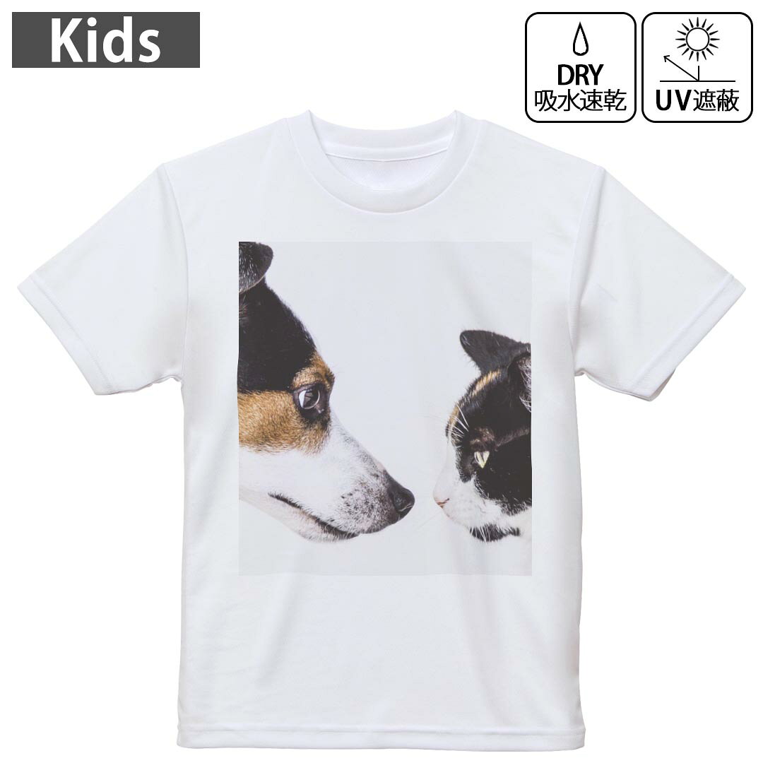キッズ 子供 こども ドライTシャツ ホワイト 半袖 4.1オンス トレーニング スポーツ ジム 運動会 ドライアスレチック UVカット 紫外線遮蔽 吸水速乾 デザイン Tshirt シワが付きにくい 乾きやすい 120 130 140 1...