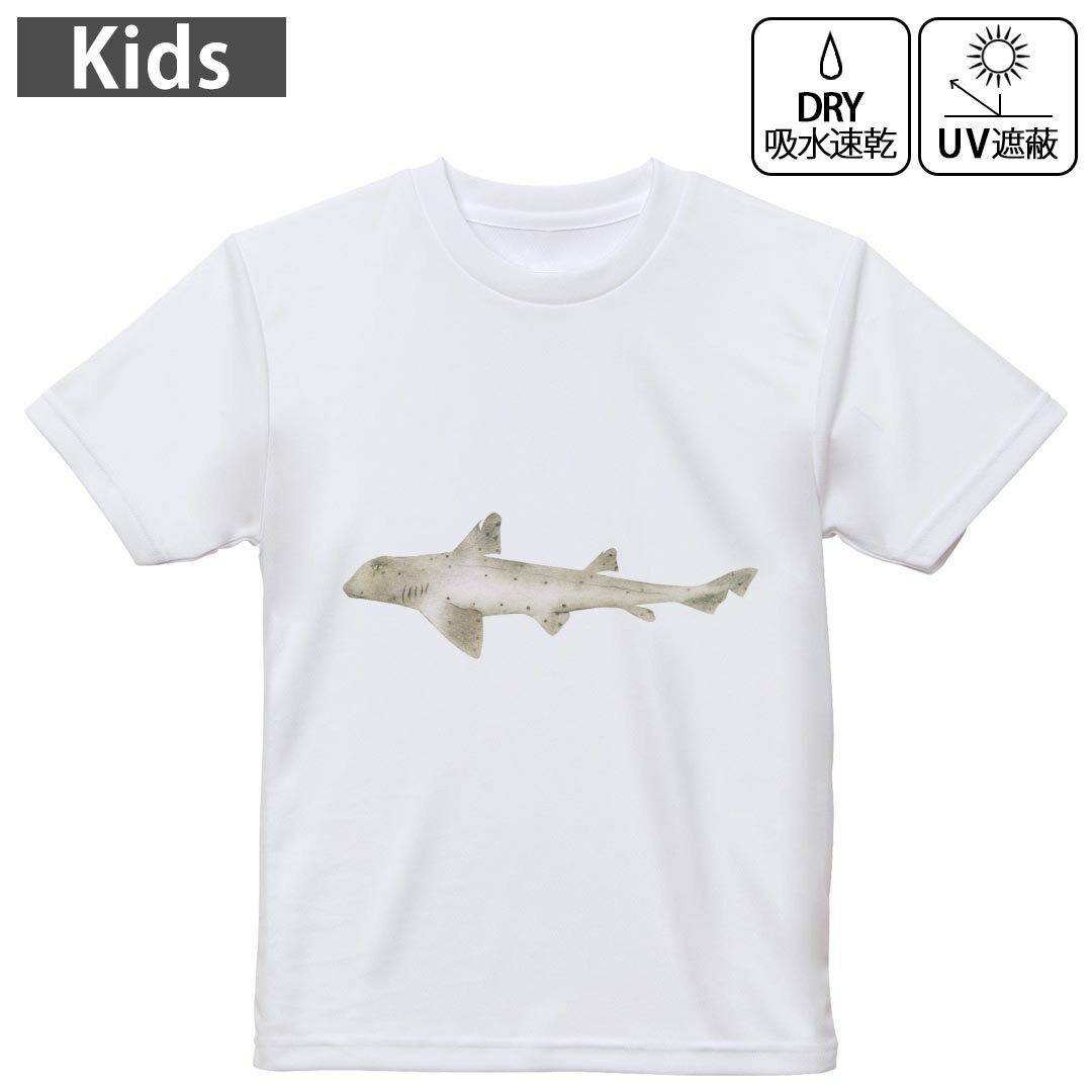 キッズ 子供 こども ドライTシャツ ホワイト 半袖 4.1オンス トレーニング スポーツ ジム 運動会 ドライアスレチック UVカット 紫外線遮蔽 吸水速乾 デザイン Tshirt シワが付きにくい 乾きやすい 120 130 140 1...