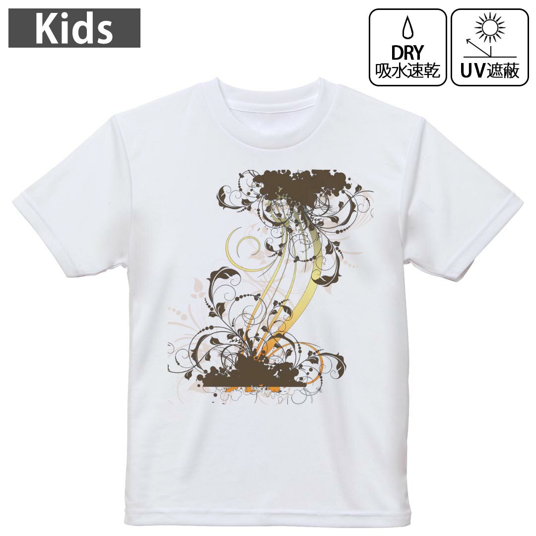 キッズ 子供 こども ドライTシャツ ホワイト 半袖 4.1オンス トレーニング スポーツ ジム 運動会 ドライアスレチック UVカット 紫外線遮蔽 吸水速乾 デザイン Tshirt シワが付きにくい 乾きやすい 120 130 140 1...