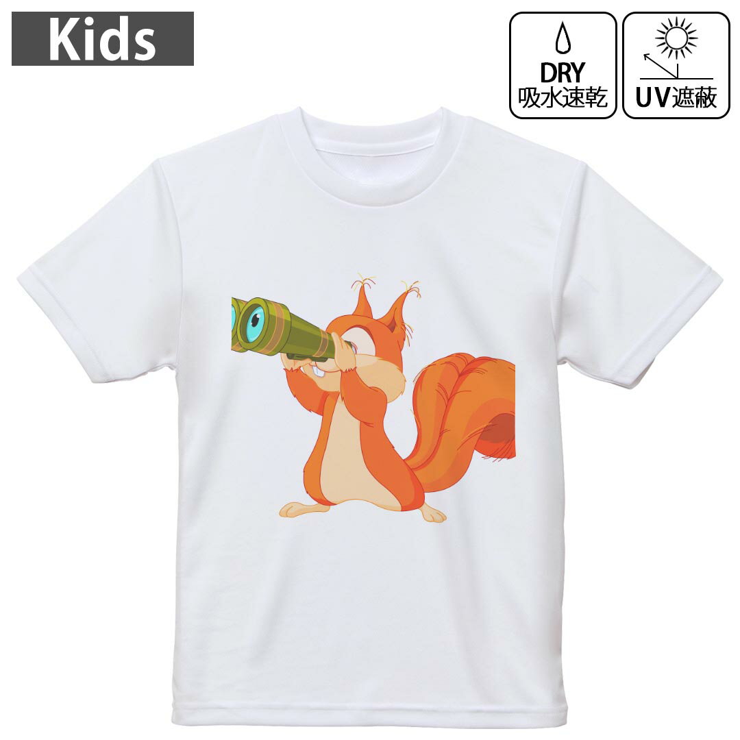 キッズ 子供 こども ドライTシャツ ホワイト 半袖 4.1オンス トレーニング スポーツ ジム 運動会 ドライアスレチック UVカット 紫外線遮蔽 吸水速乾 デザイン Tshirt シワが付きにくい 乾きやすい 120 130 140 1...