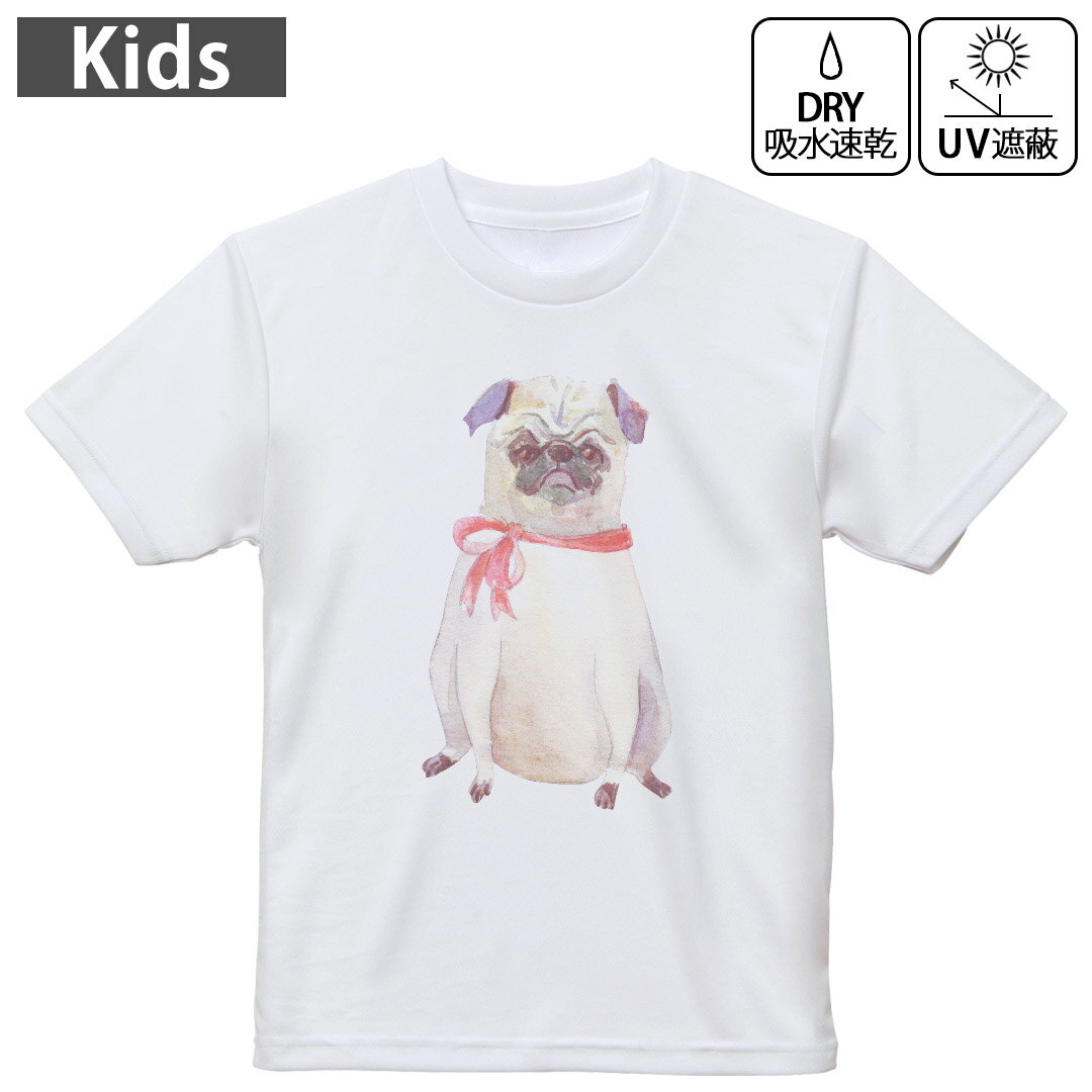 キッズ 子供 こども ドライTシャツ ホワイト 半袖 4.1オンス トレーニング スポーツ ジム 運動会 ドライアスレチック UVカット 紫外線遮蔽 吸水速乾 デザイン Tshirt シワが付きにくい 乾きやすい 120 130 140 1...