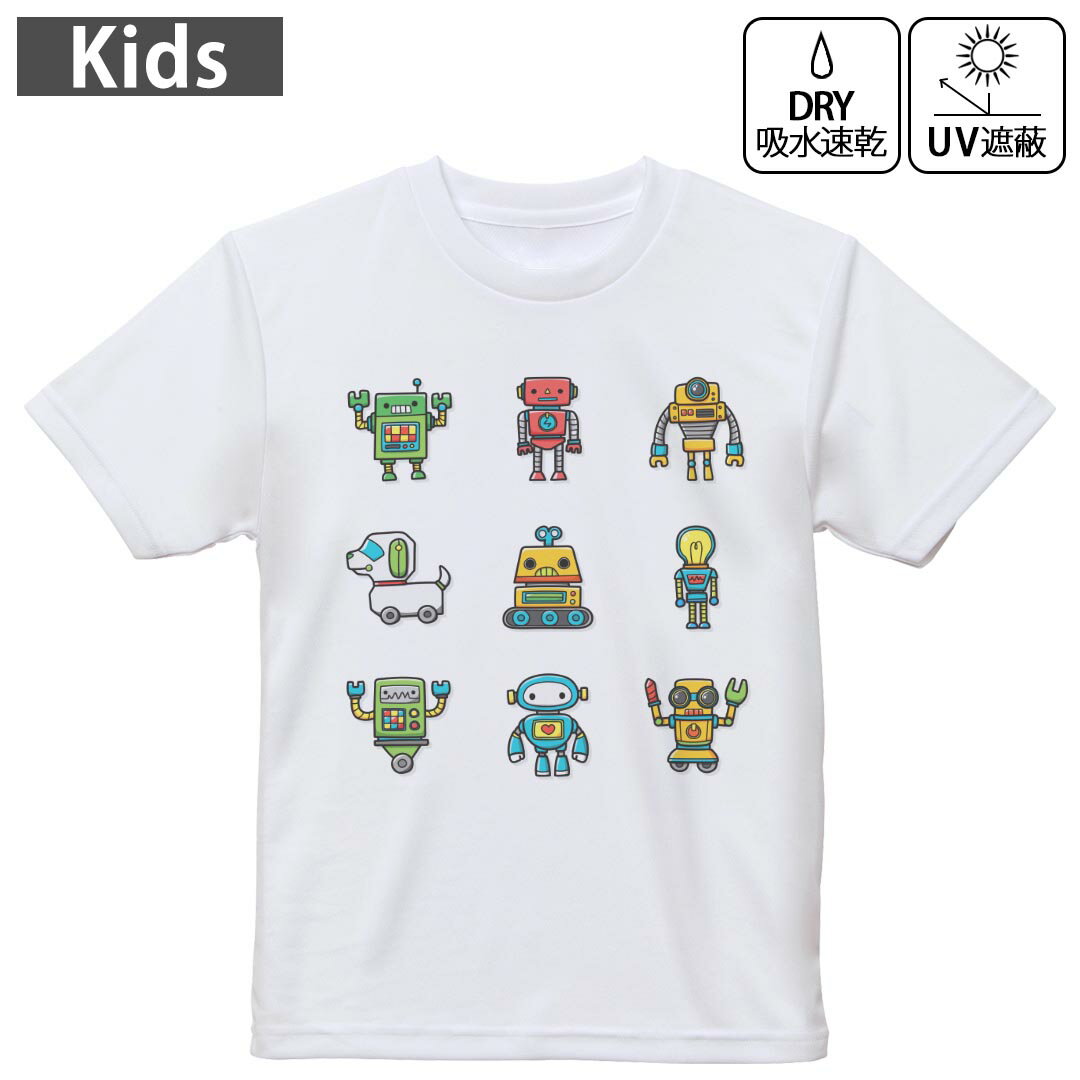 キッズ 子供 こども ドライTシャツ ホワイト 半袖 4.1オンス トレーニング スポーツ ジム 運動会 ドライアスレチック UVカット 紫外線遮蔽 吸水速乾 デザイン Tshirt シワが付きにくい 乾きやすい 120 130 140 1...