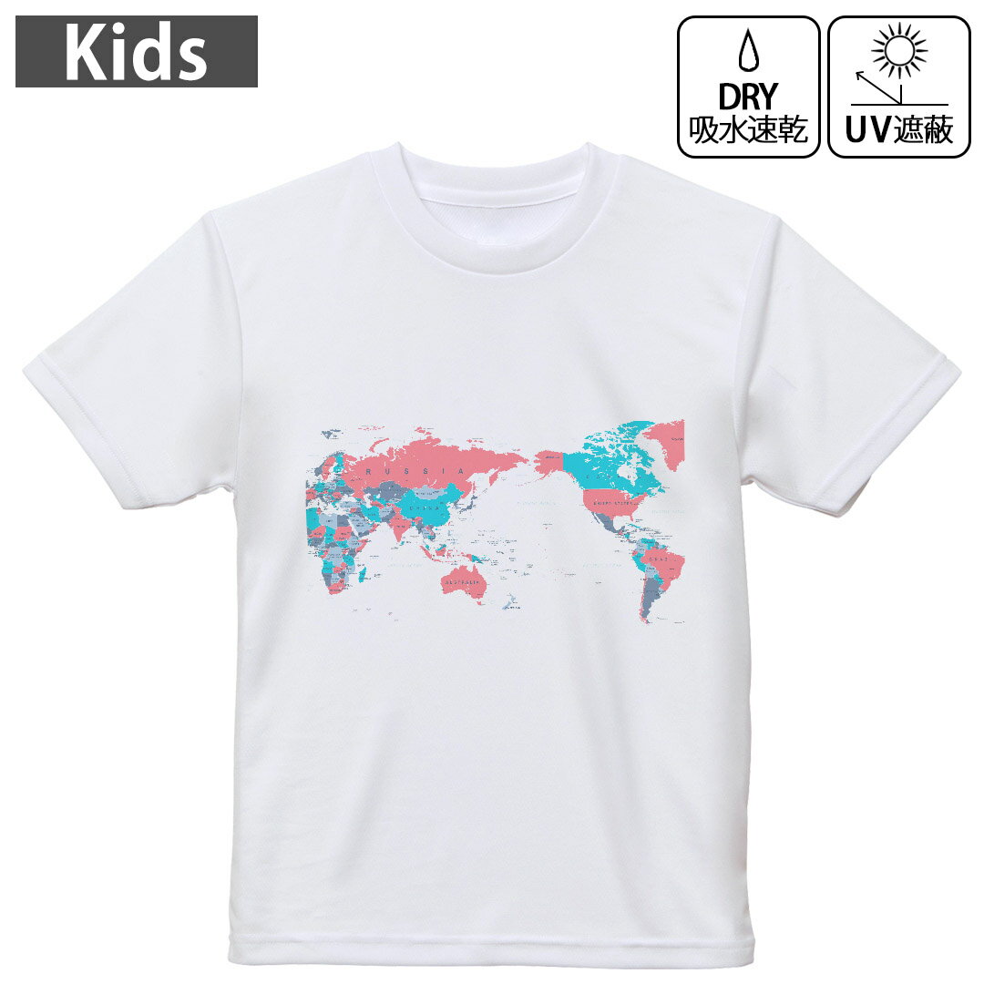 キッズ 子供 こども ドライTシャツ ホワイト 半袖 4.1オンス トレーニング スポーツ ジム 運動会 ドライアスレチック UVカット 紫外線遮蔽 吸水速乾 デザイン Tshirt シワが付きにくい 乾きやすい 120 130 140 1...