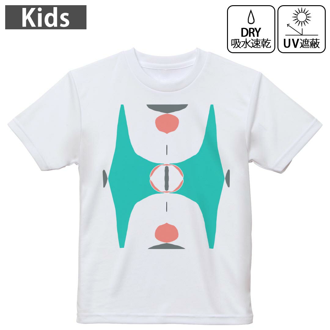 キッズ 子供 こども ドライTシャツ ホワイト 半袖 4.1オンス トレーニング スポーツ ジム 運動会 ドライアスレチック UVカット 紫外線遮蔽 吸水速乾 デザイン Tshirt シワが付きにくい 乾きやすい 120 130 140 1...